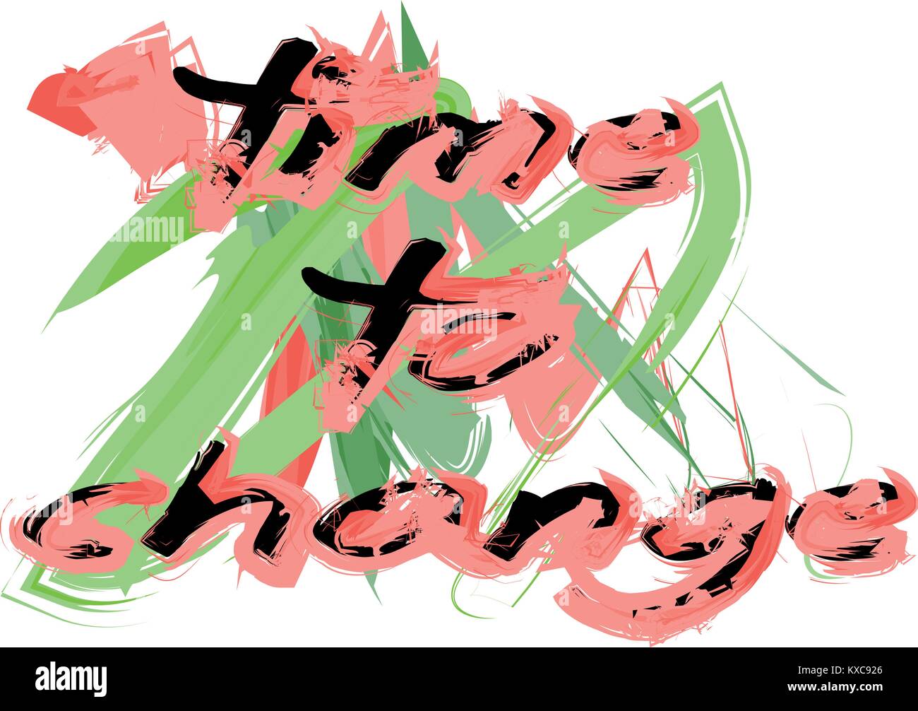 Time change vector vectors Cut Out Stock Images & Pictures - Alamy