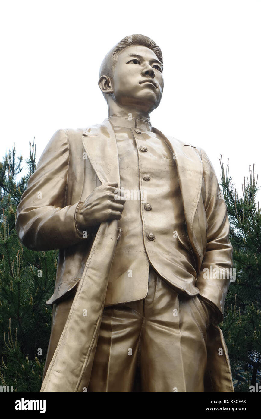 Ungenerated hi-res stock photography and images - Alamy