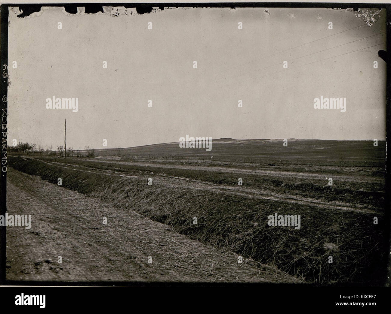 This refers to a historical military outpost located about 4 km ...