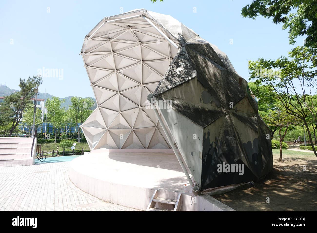 A photograph taken on May 14, 2015, capturing an unclear subject or ...