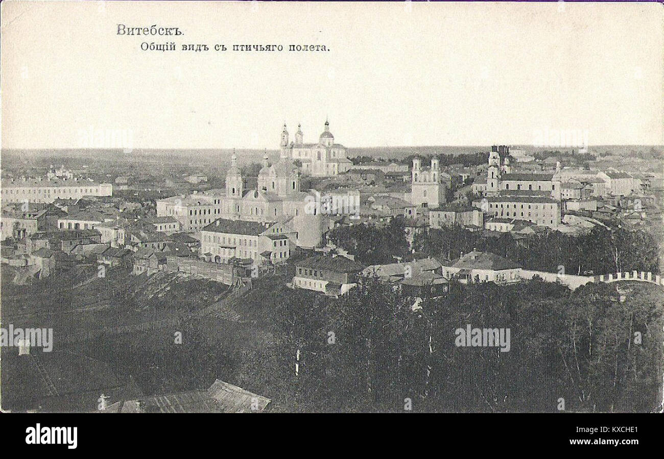 A 1902 photograph of Vitebsk (then in the Russian Empire, now Belarus ...