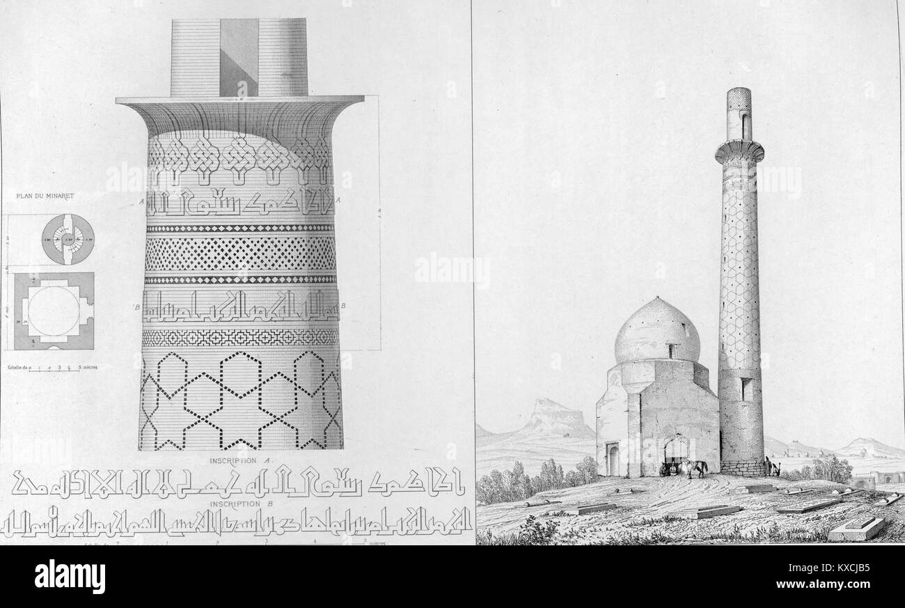 Minaret structures Black and White Stock Photos & Images - Alamy