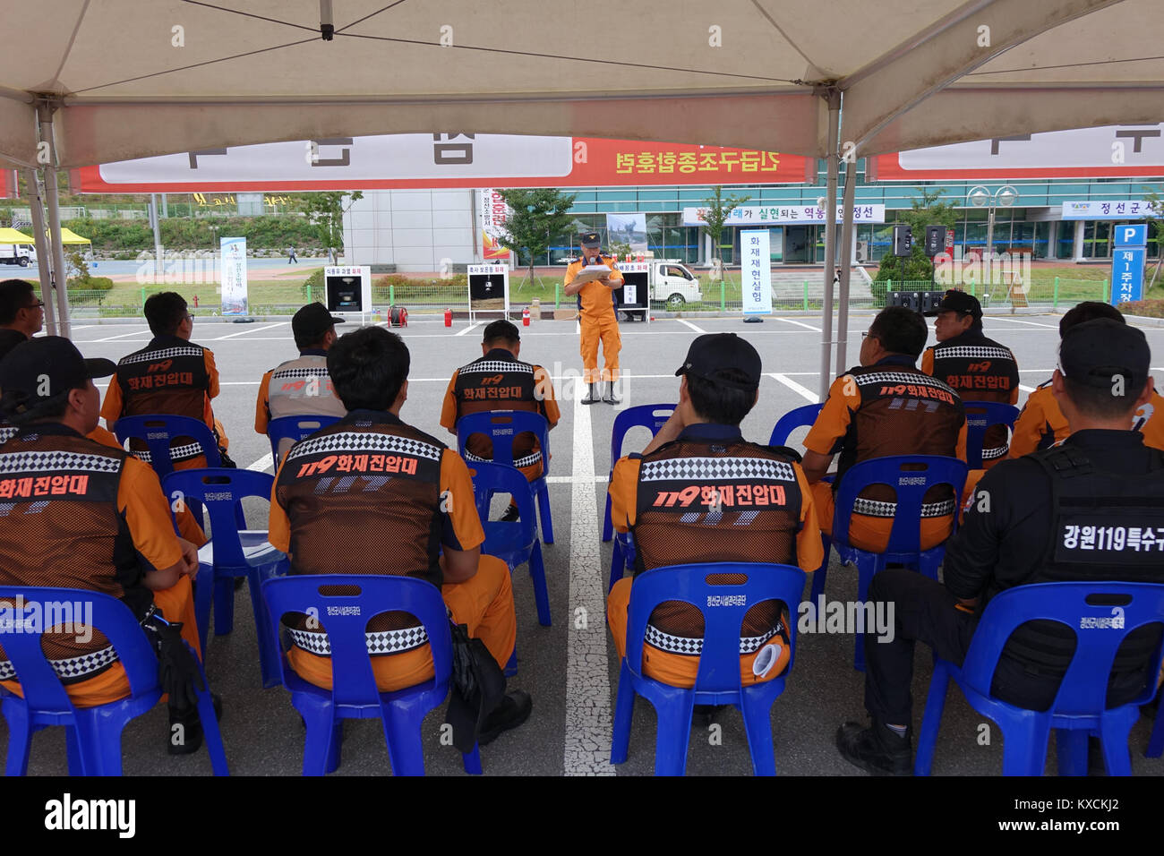 Hungarian civil works hi-res stock photography and images - Alamy