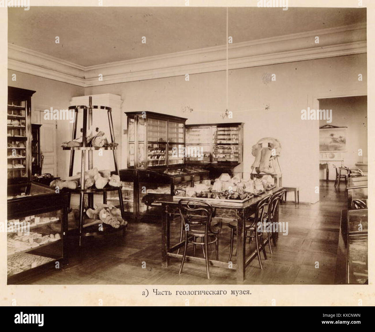 This unclear title contains foreign characters and is possibly ...