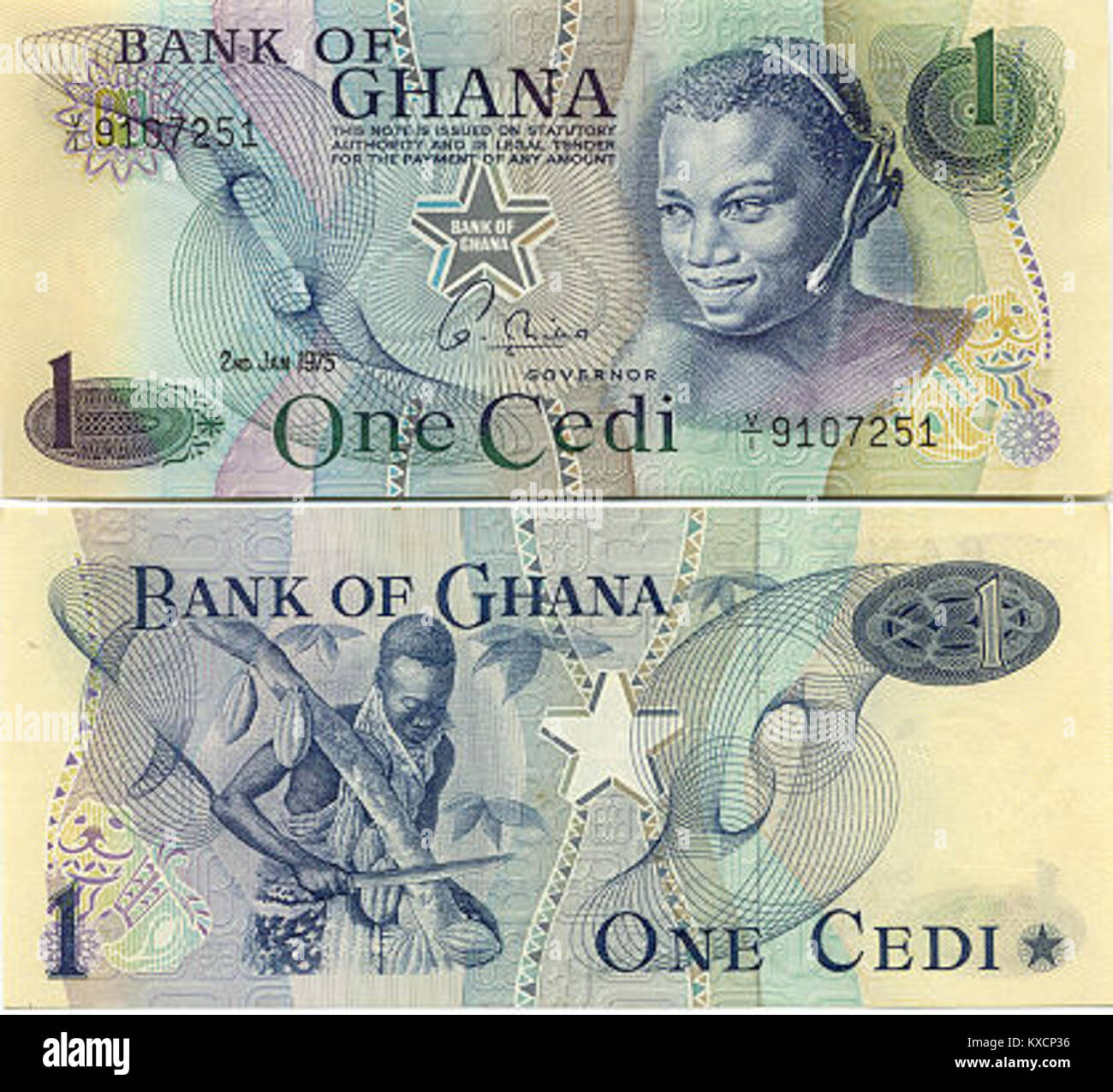 1 cedi (1973 Stock Photo - Alamy
