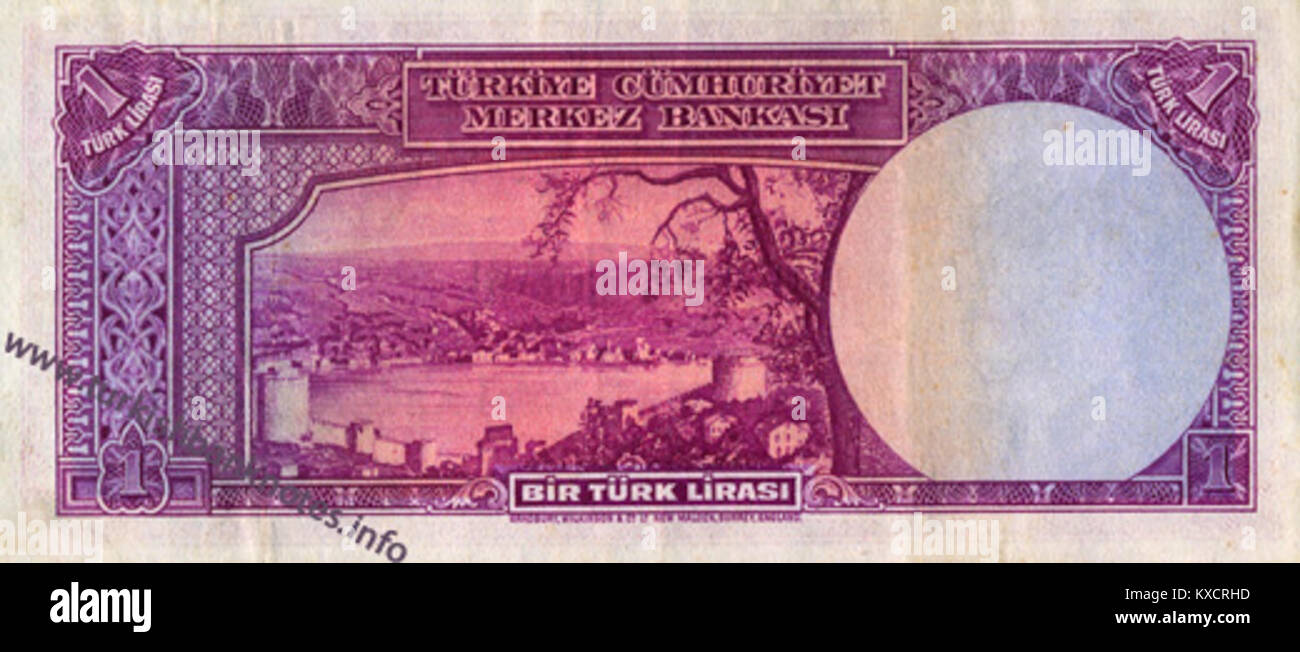 The reverse side of the 1 Turkish Lira banknote, featuring national ...