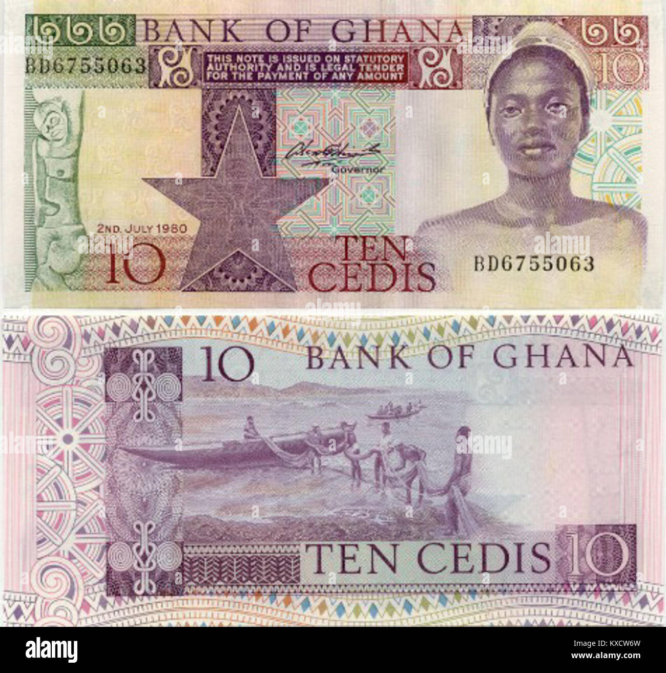 10 cedis (1979 Stock Photo - Alamy