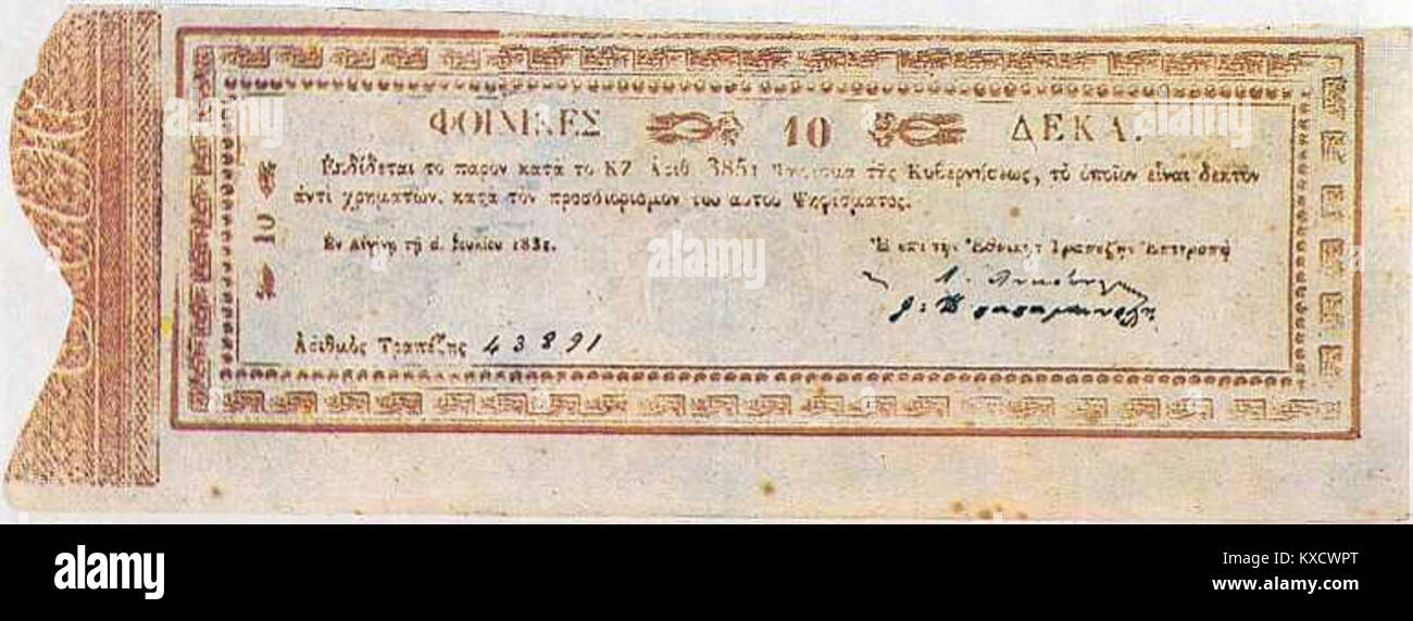 The 1831 Phoenix banknote from Greece is an important historical ...
