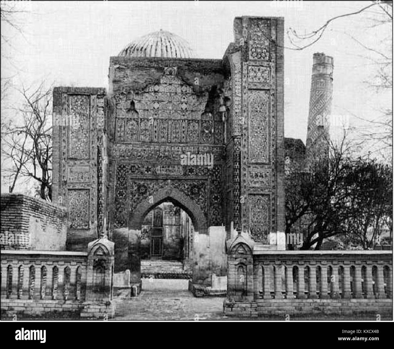 Script text Black and White Stock Photos & Images - Alamy