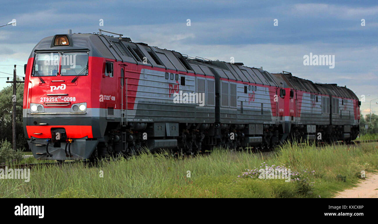 2TE25KM-0098+0050 is an image of a railway vehicle, possibly a train ...