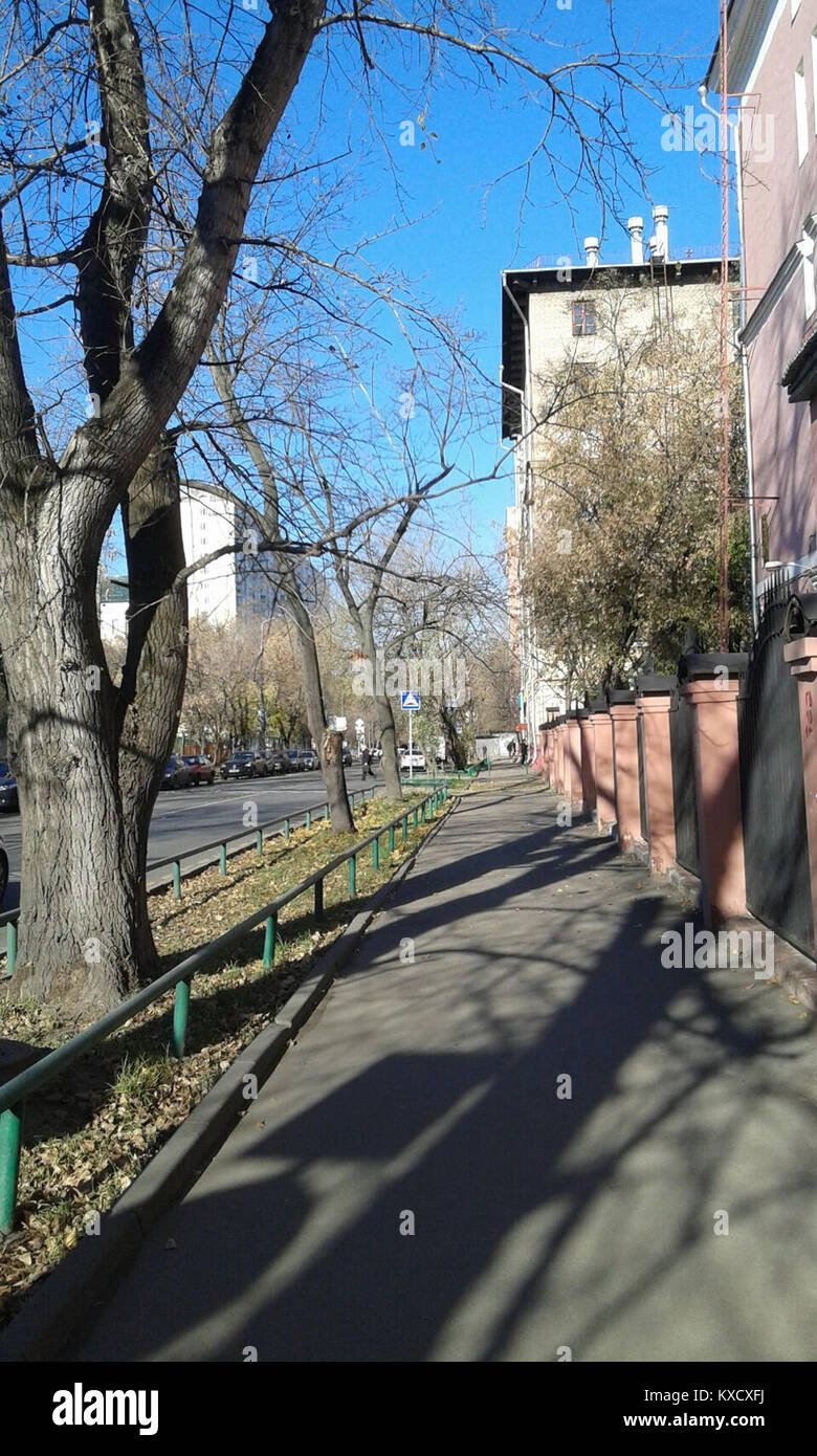 The image depicts 3rd Myshtischinskaya Street in Moscow, showcasing the ...