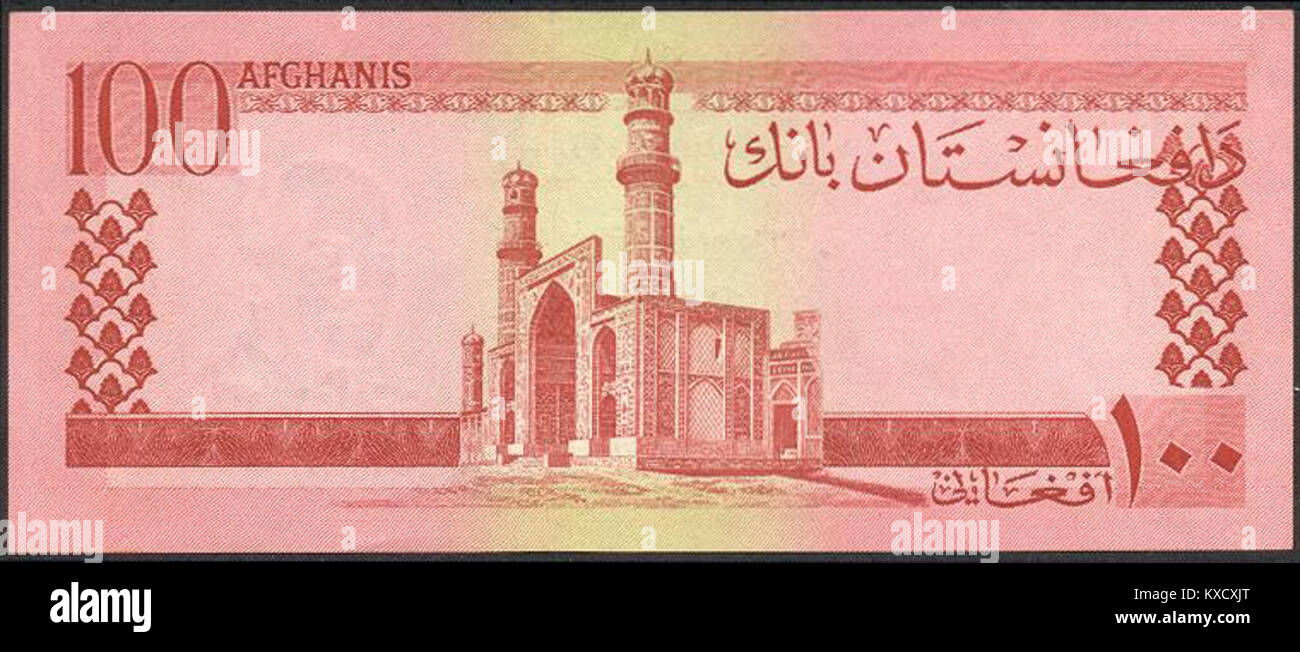 Afghanistan artifacts hi-res stock photography and images - Alamy