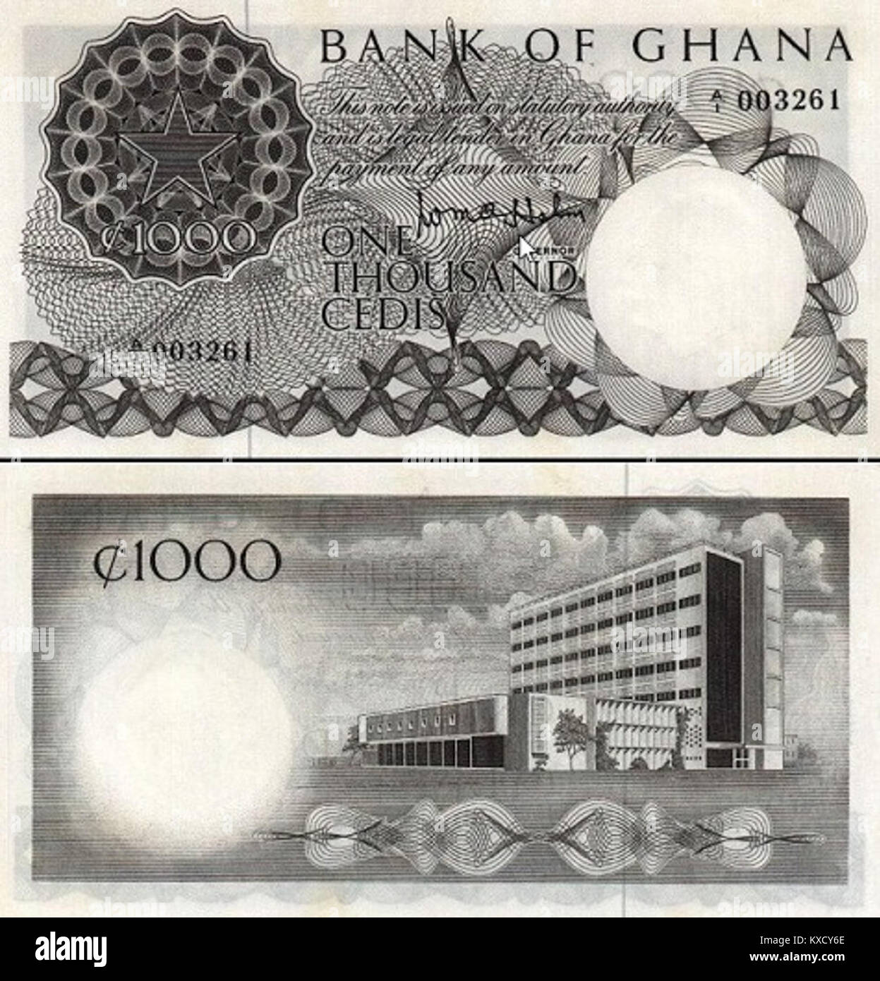 1000 cedis (1965 Stock Photo - Alamy