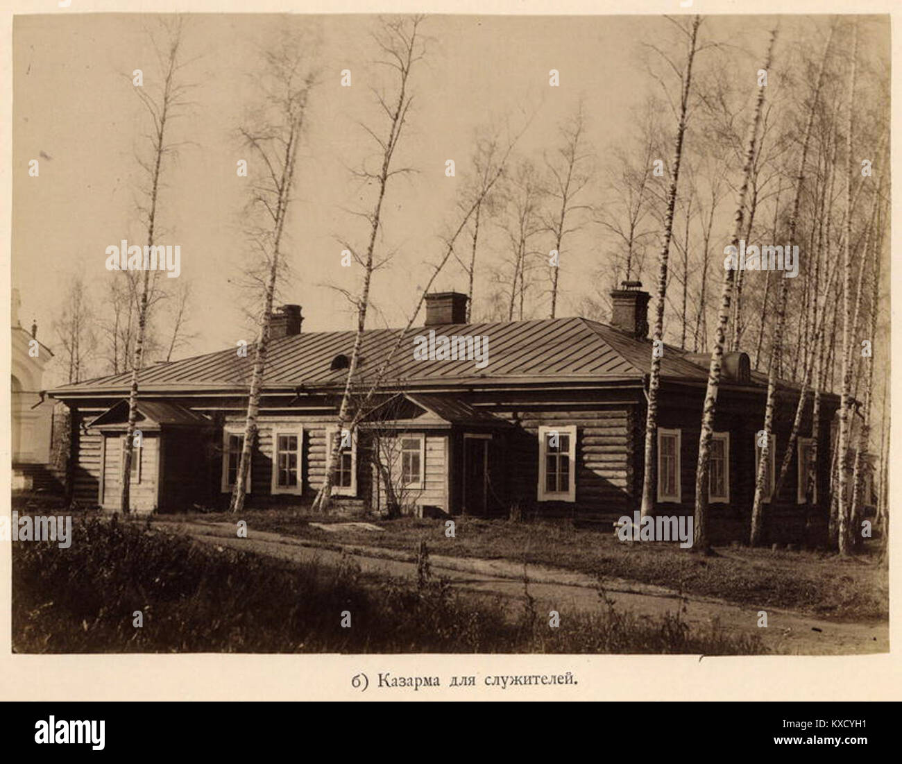 This title is in an unknown or non-readable language and cannot be ...