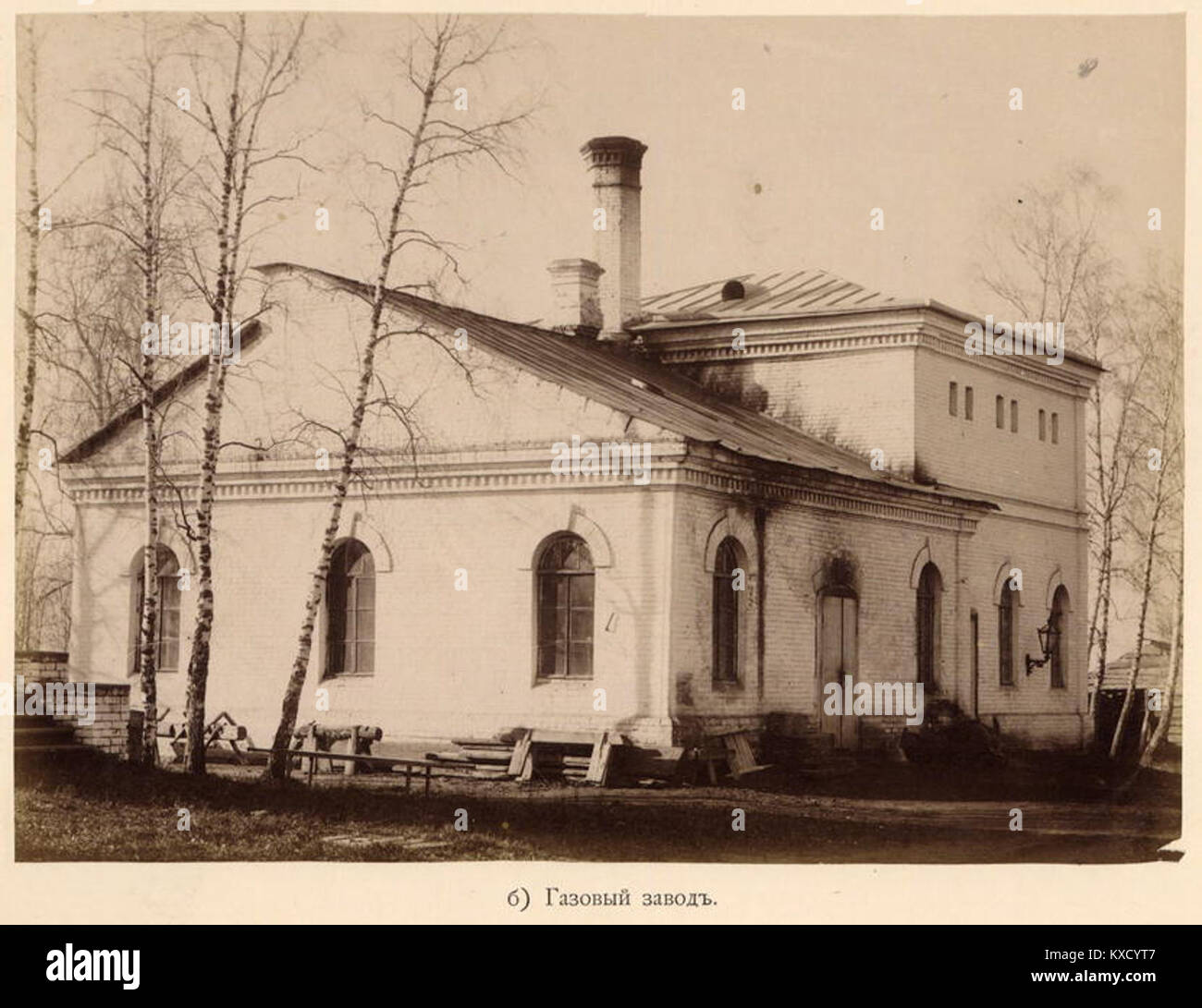 The title suggests a document or image related to an unknown or ...