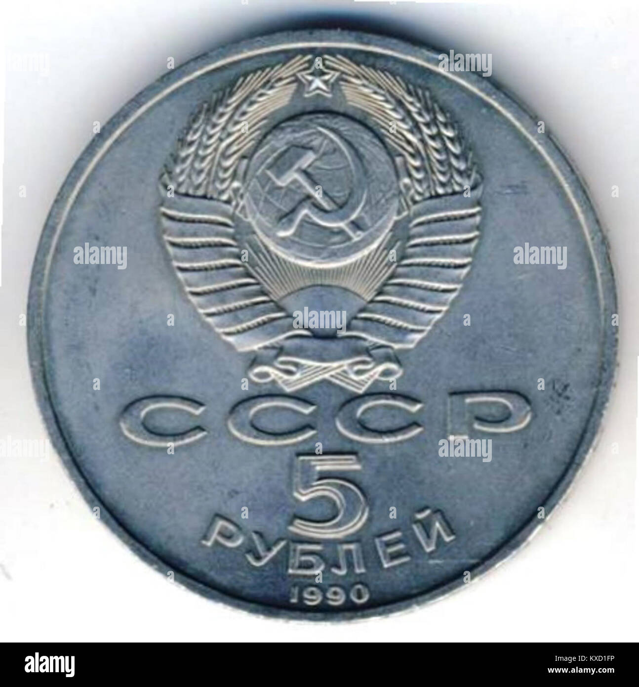 This image remains unclear due to the unreadable title, but it may ...