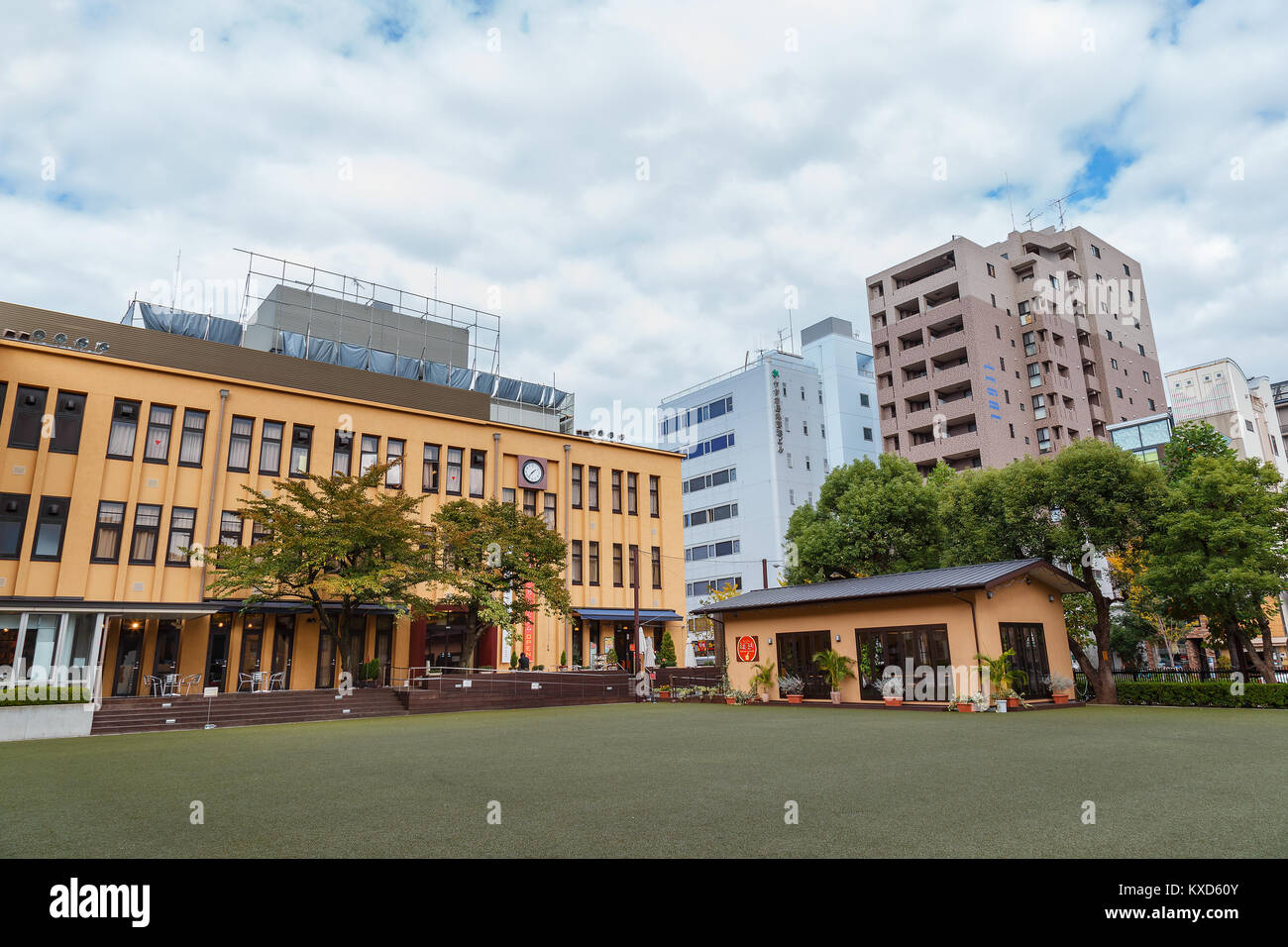 KYOTO, JAPAN - OCTOBER 23: International Manga Museum in Kyoto, Japan ...