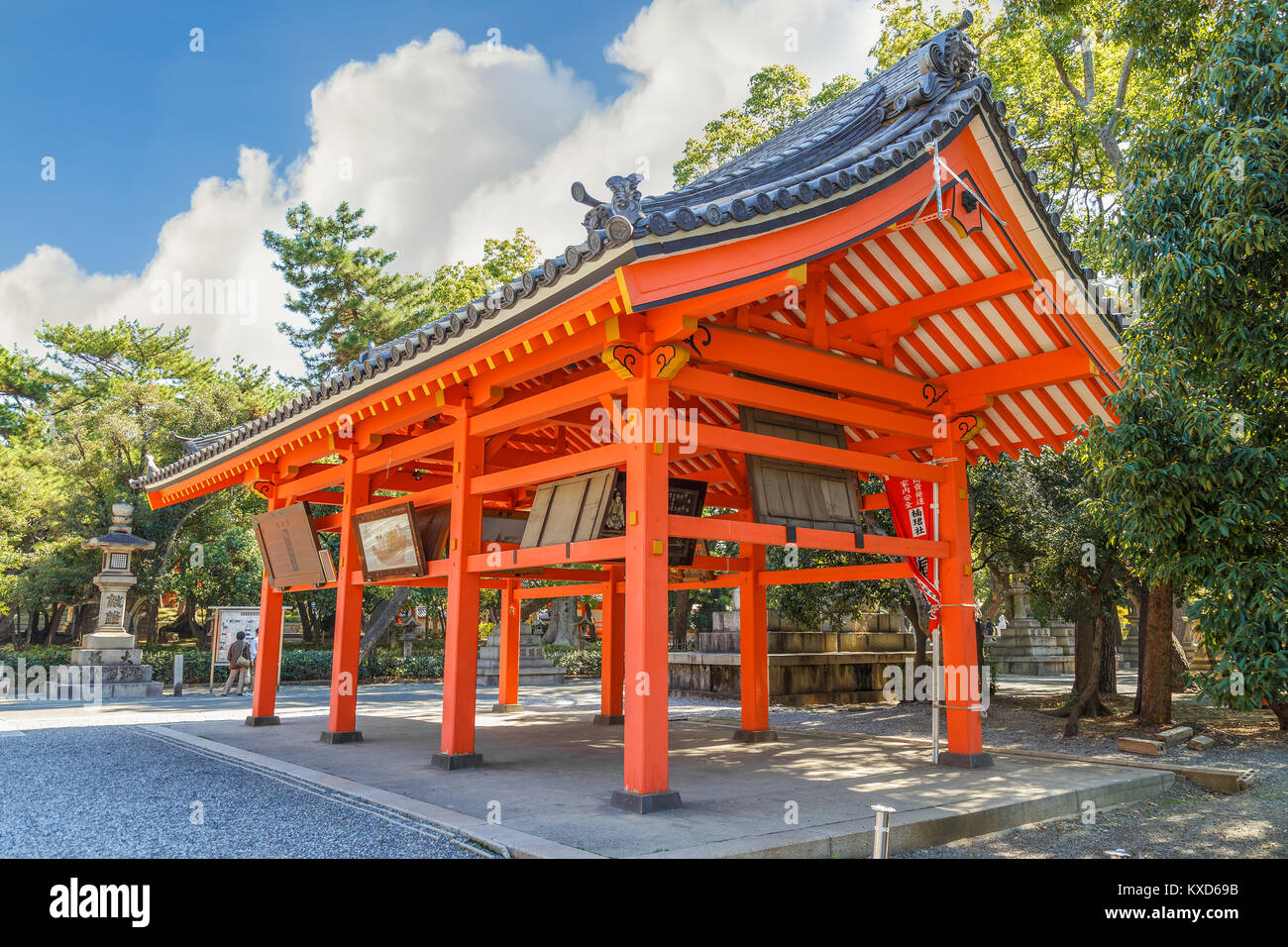 Sumiyoshi Grand Shrine (Sumiyoshi-taisha) in Osaka OSAKA, JAPAN ...