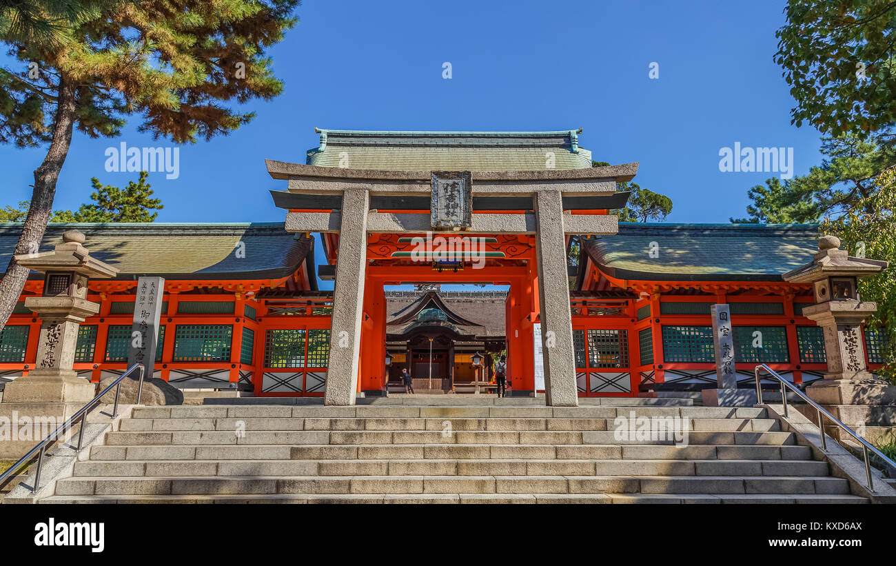 Sumiyoshi Grand Shrine (Sumiyoshi-taisha) in Osaka OSAKA, JAPAN ...
