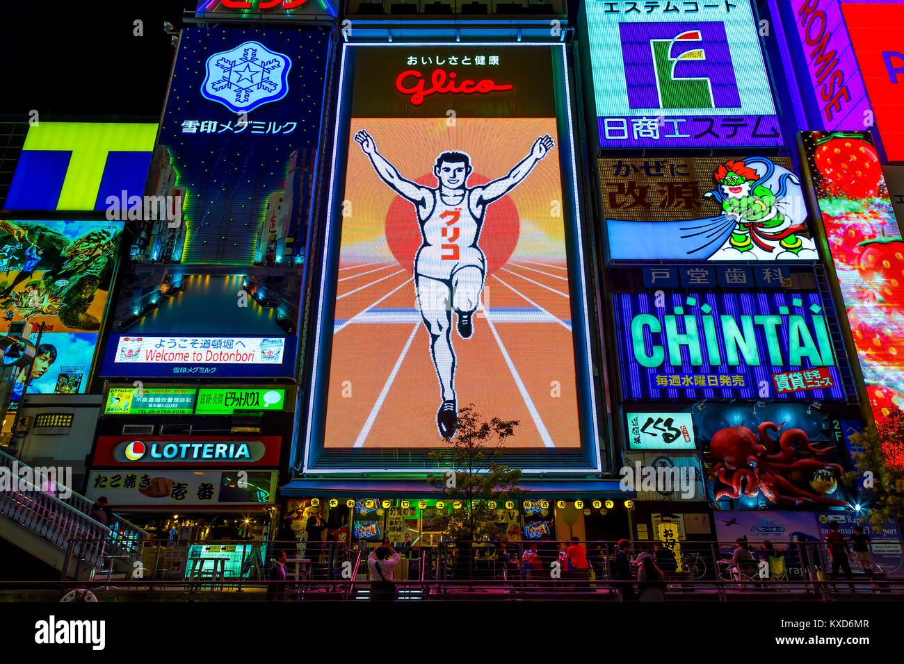 OSAKA, JAPAN - OCTOBER 24: Glico BIllboard in Osaka, Japan on October ...