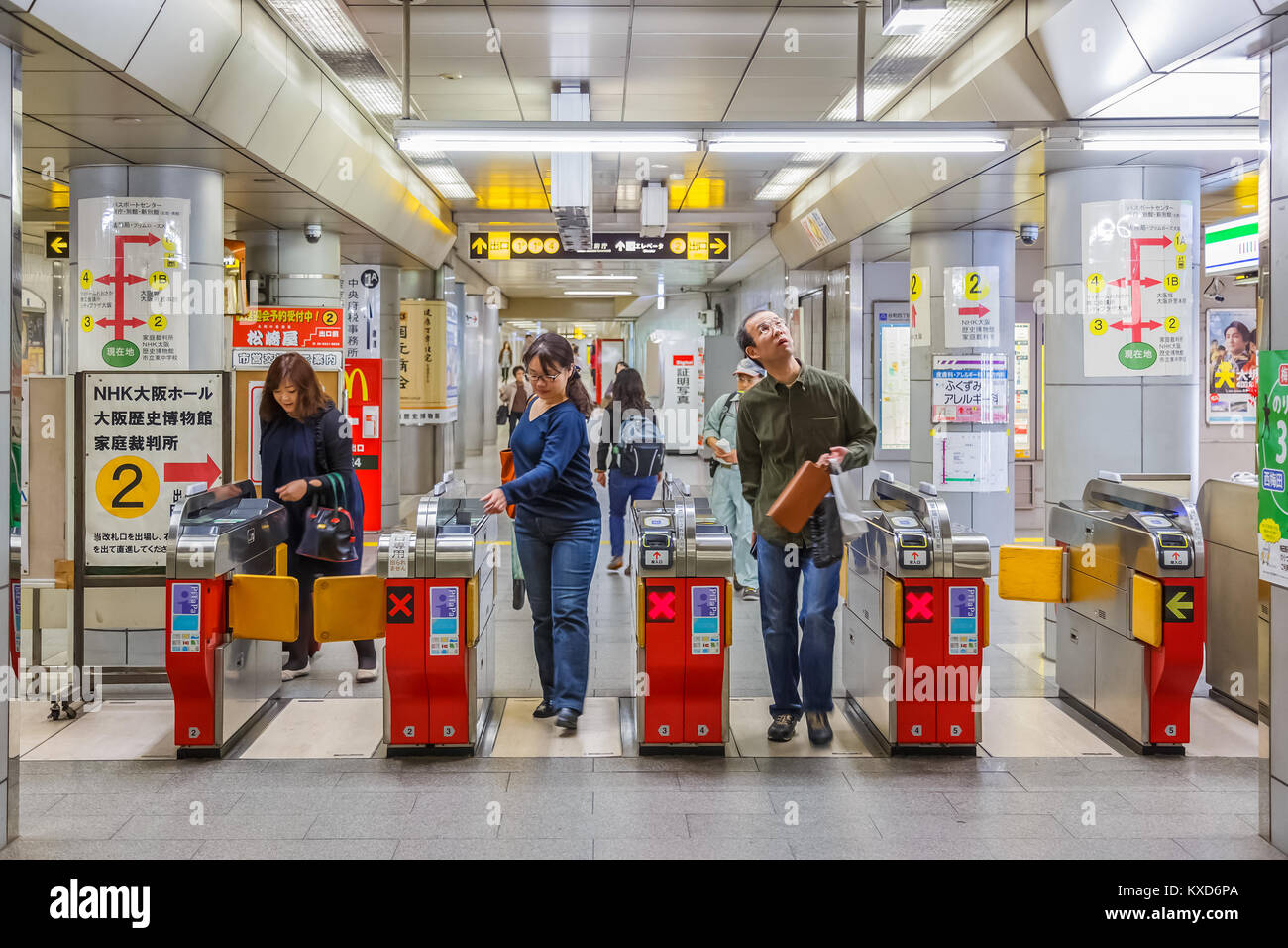 Ticket gate machine japan hi-res stock photography and images - Alamy