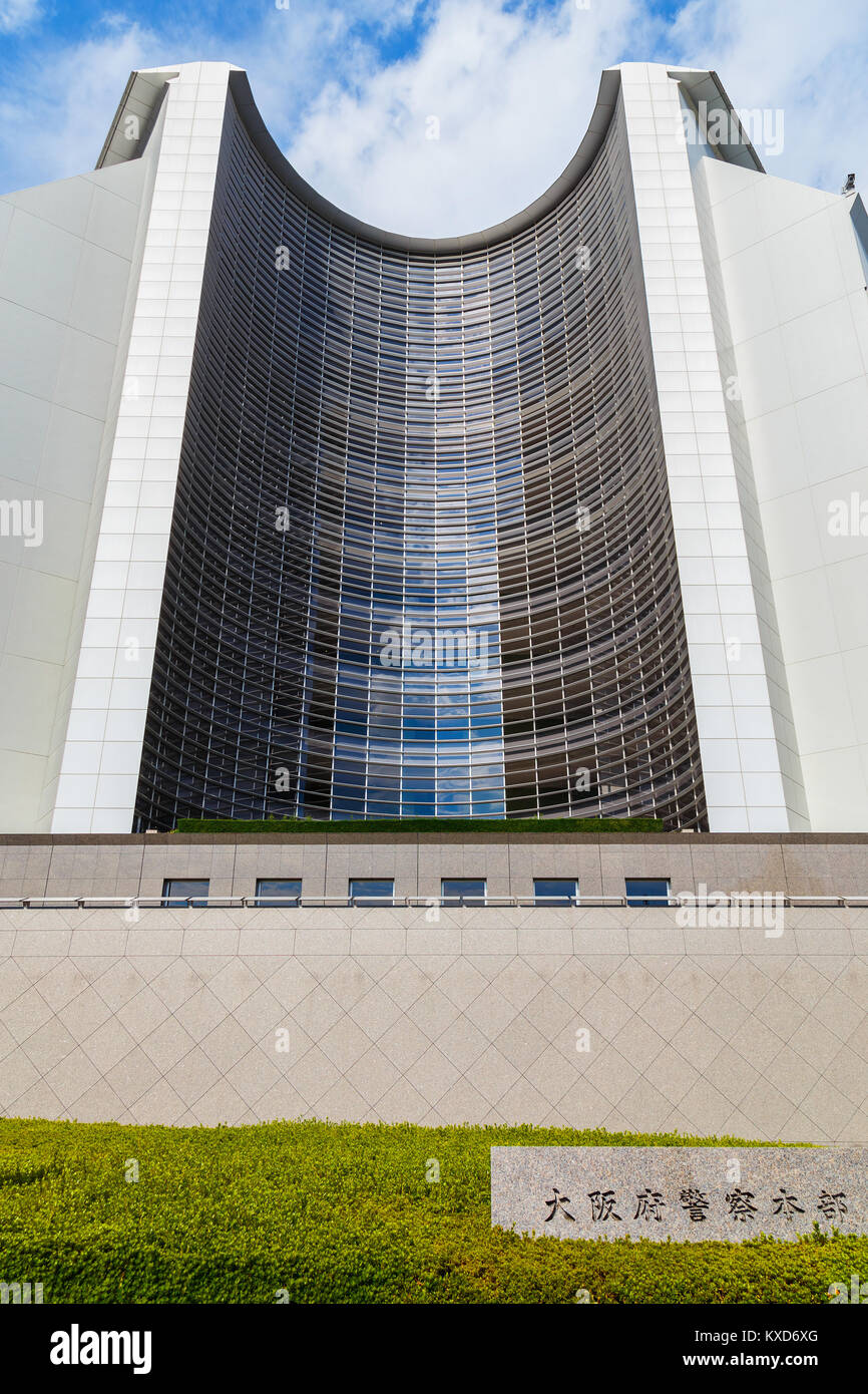 Osaka prefectural police headquarters hi-res stock photography and ...