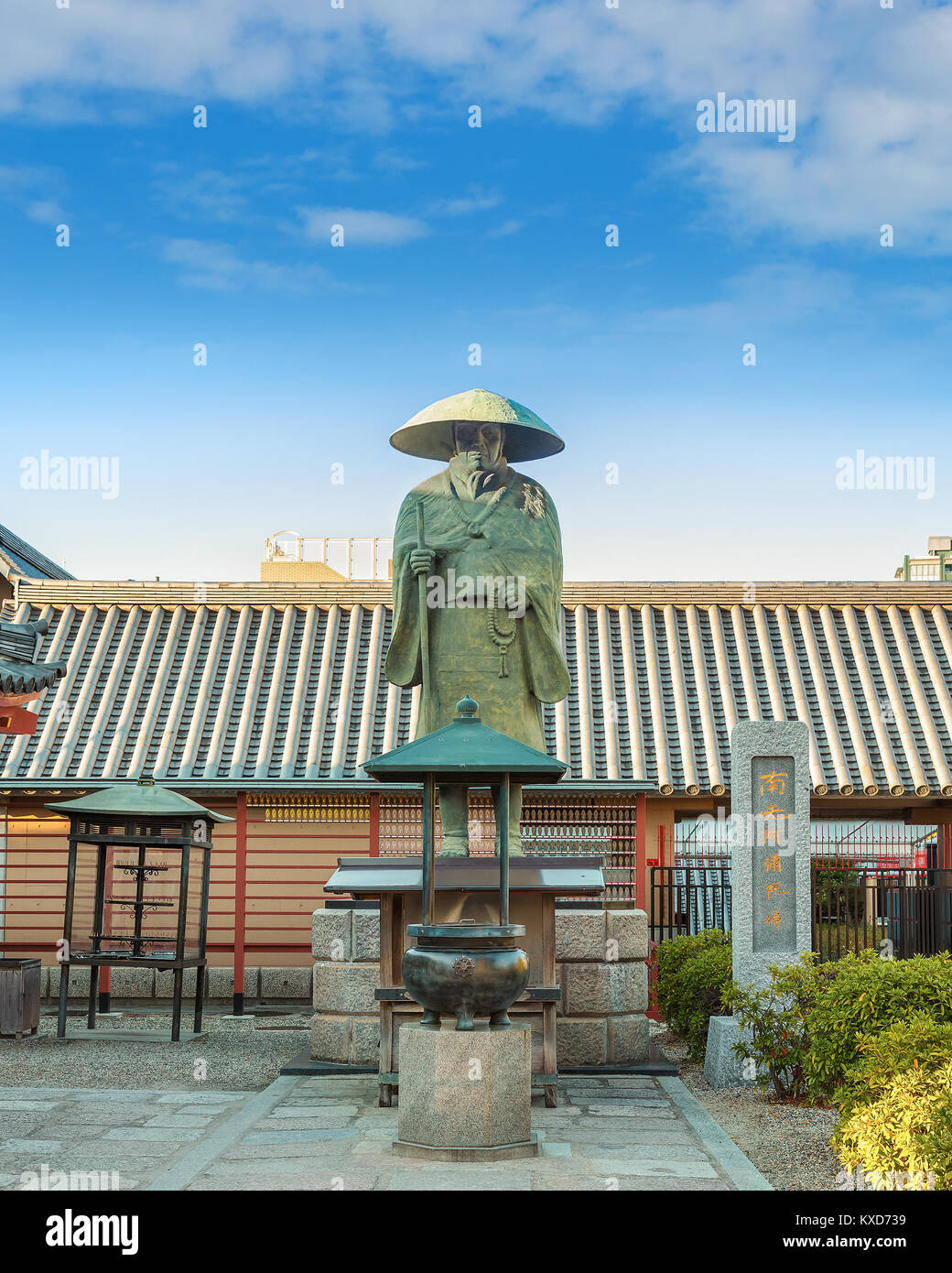 Shinran hi-res stock photography and images - Alamy