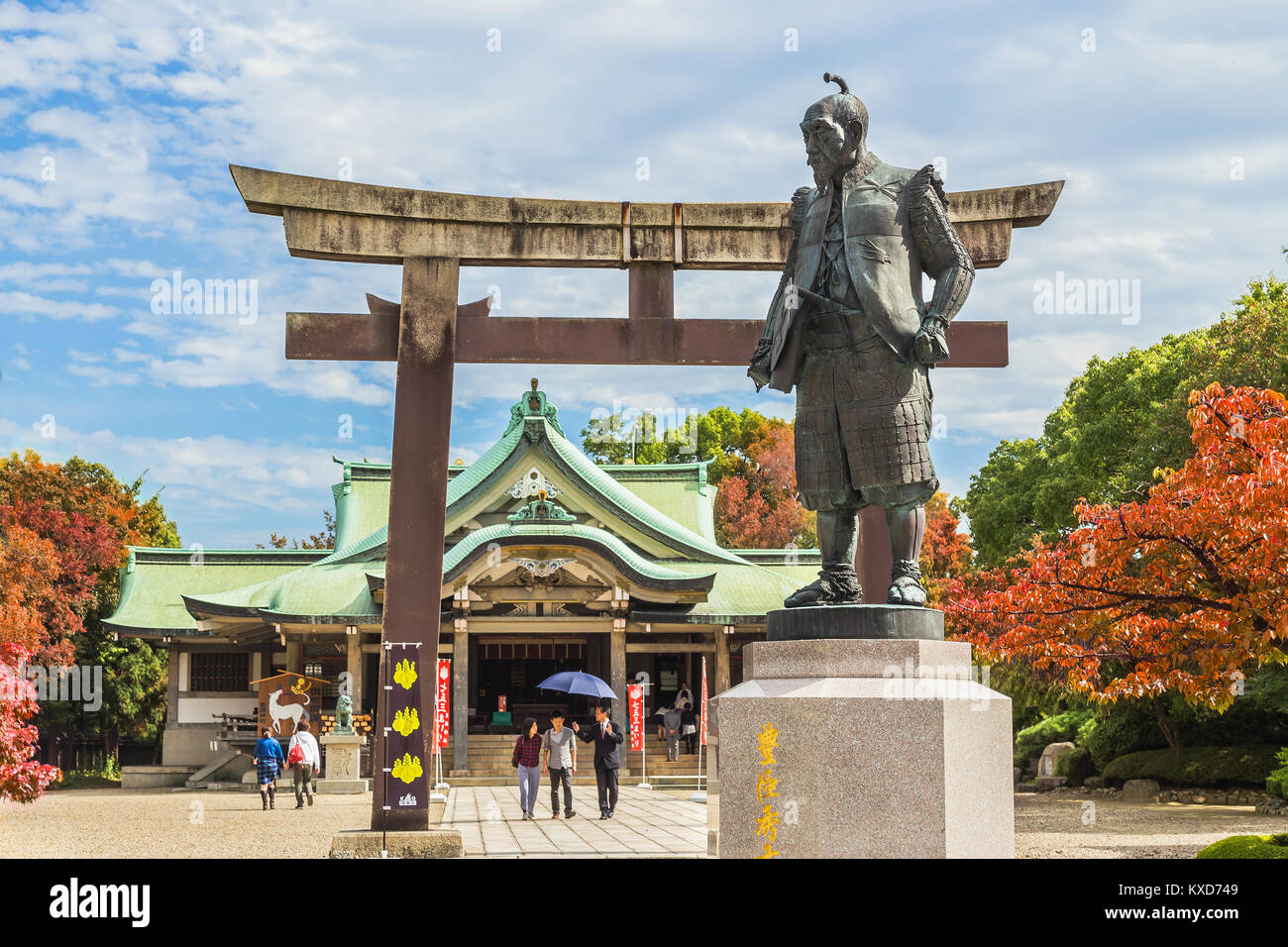 Toyotomi hideyoshi hi-res stock photography and images - Alamy