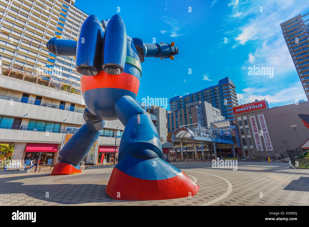 Gigantor hi-res stock photography and images - Alamy