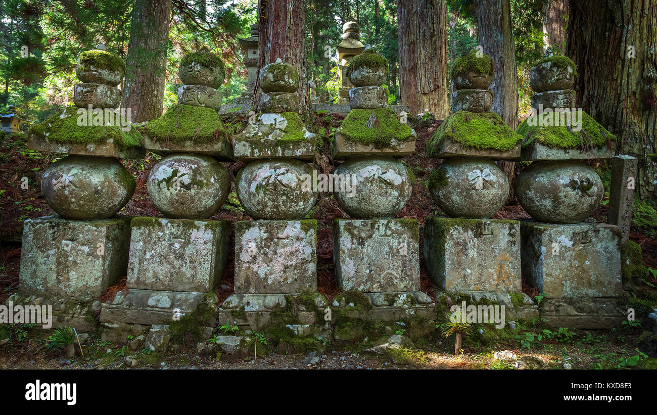 Okunoin Temple with Graveyard Area at Koyasan (Mt. Koya) in Wakayama ...