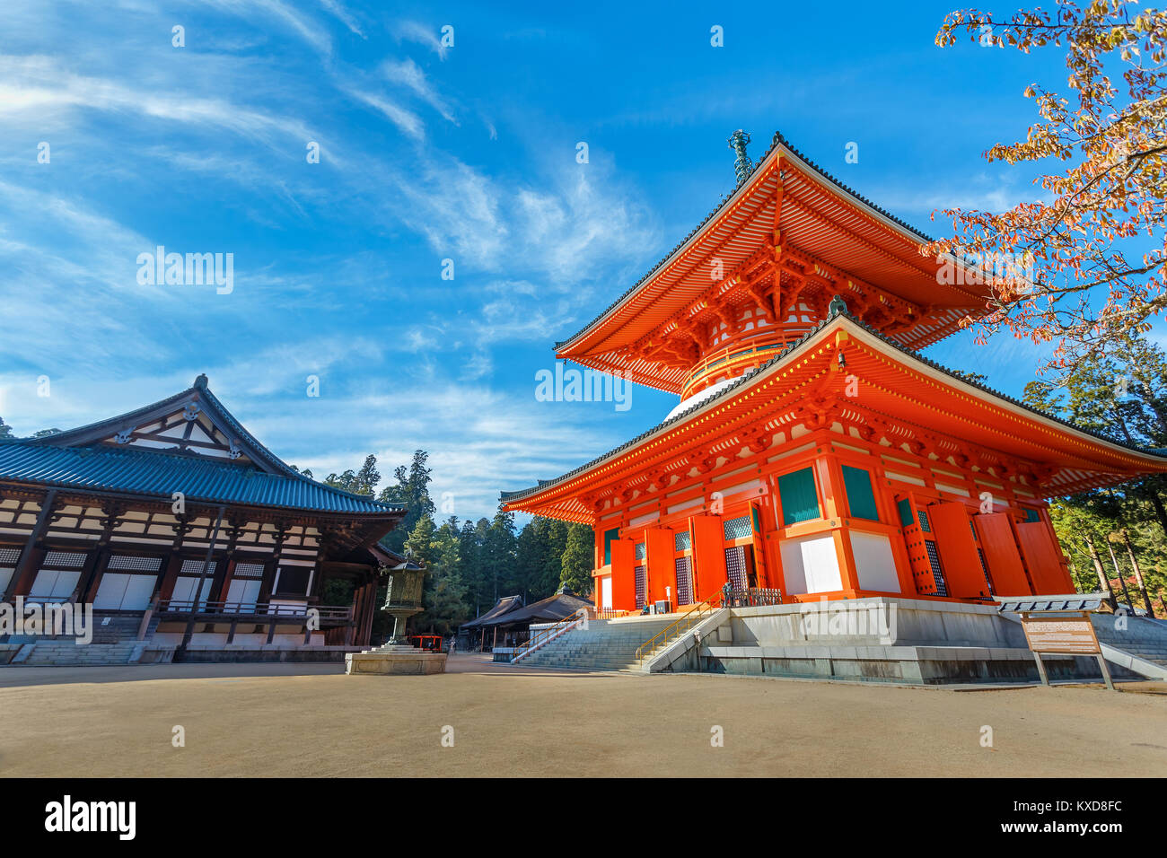 Konpon Daito Pagoda at Danjo Garan Temple in Koyasan area in Wakayama ...