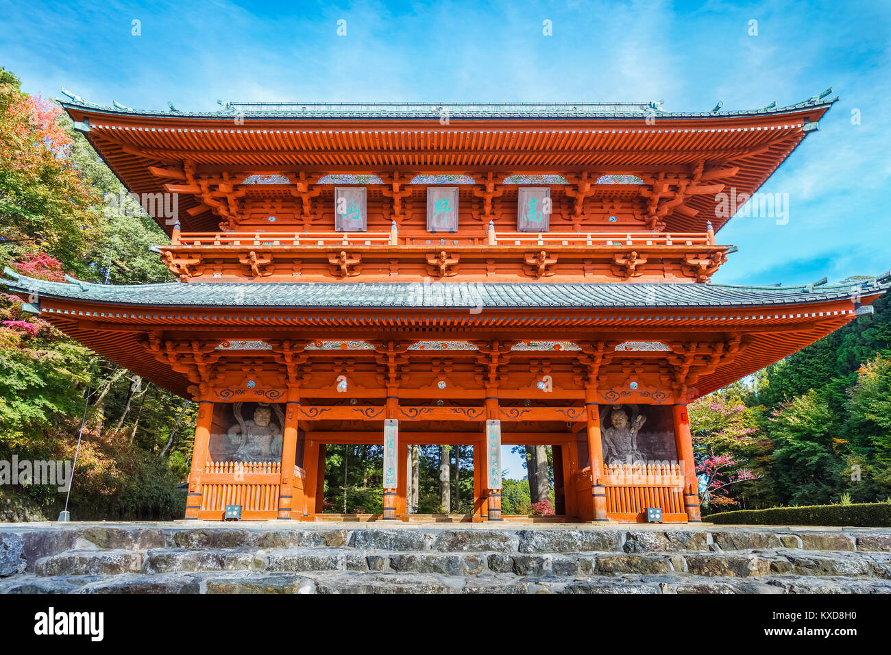 Daimon Gate, the Ancient Main Entrance to Koyasan (Mt. Koya) in ...