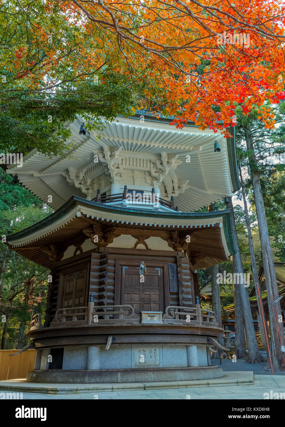 Rokkaku Kyozo (Hexagonal Sutra Repository) at Danjo Garan Temple in ...