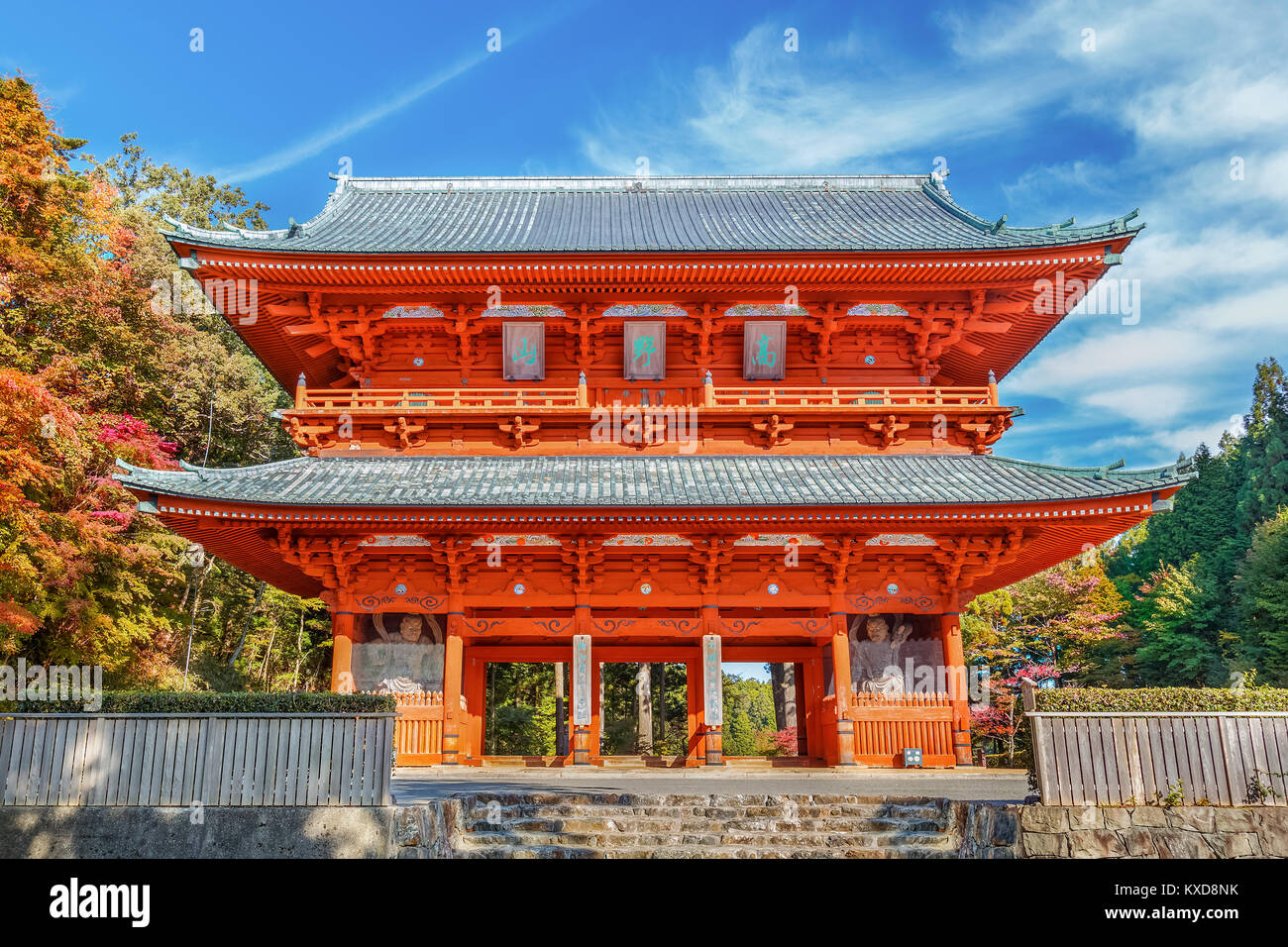 Daimon Gate, the Ancient Main Entrance to Koyasan (Mt. Koya) in ...