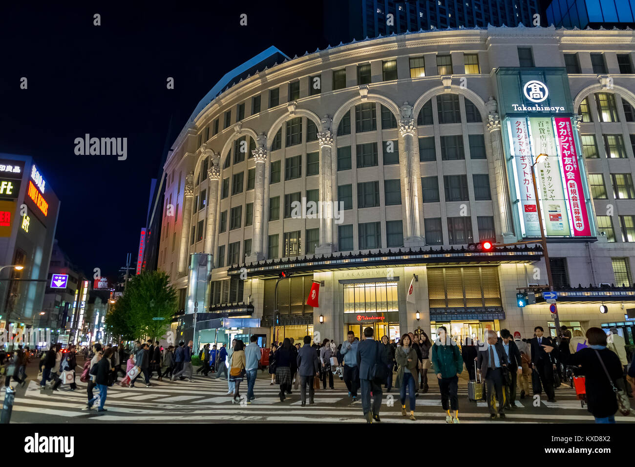 OSAKA, JAPAN - OCTOBER 29: Takashimaya in Osaka, Japan on October 29 ...