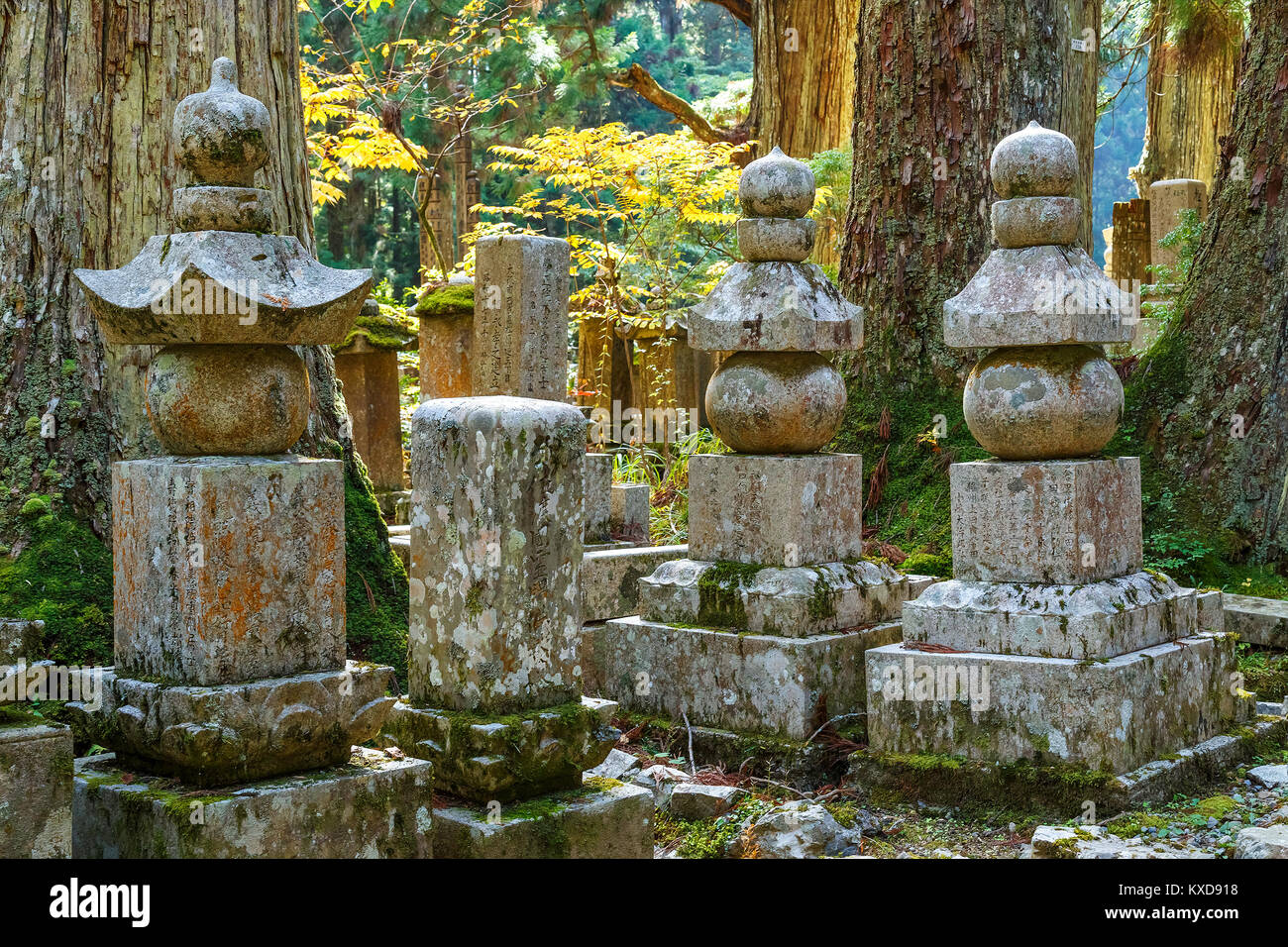 Okunoin Temple with Graveyard Area at Koyasan (Mt. Koya) in Wakayama ...