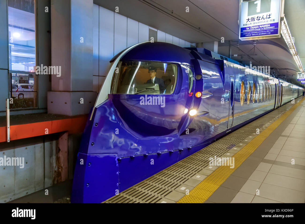Nankai train hi-res stock photography and images - Alamy
