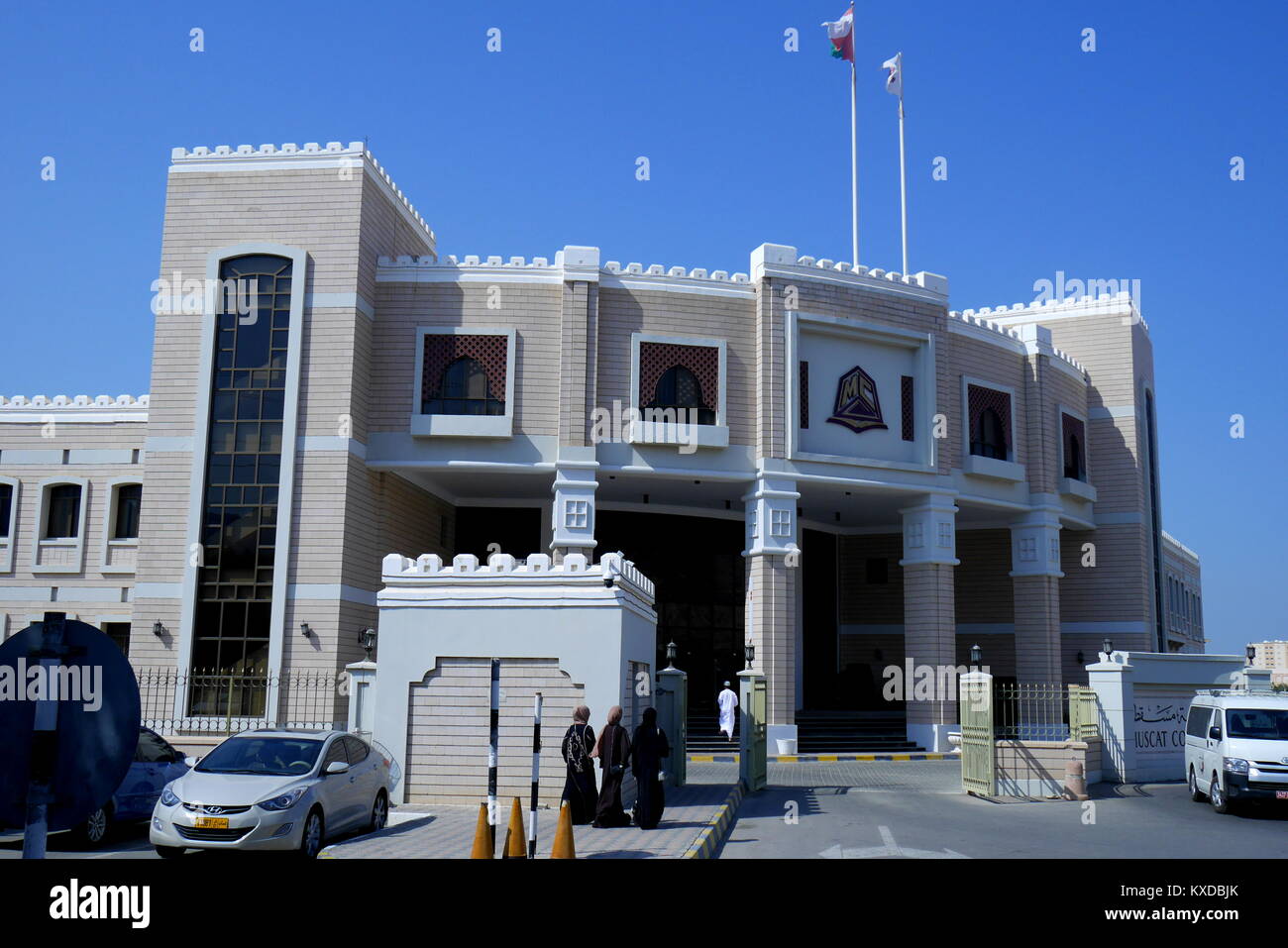 Students going into Muscat College, Muscat, Sultanate of Oman Stock ...