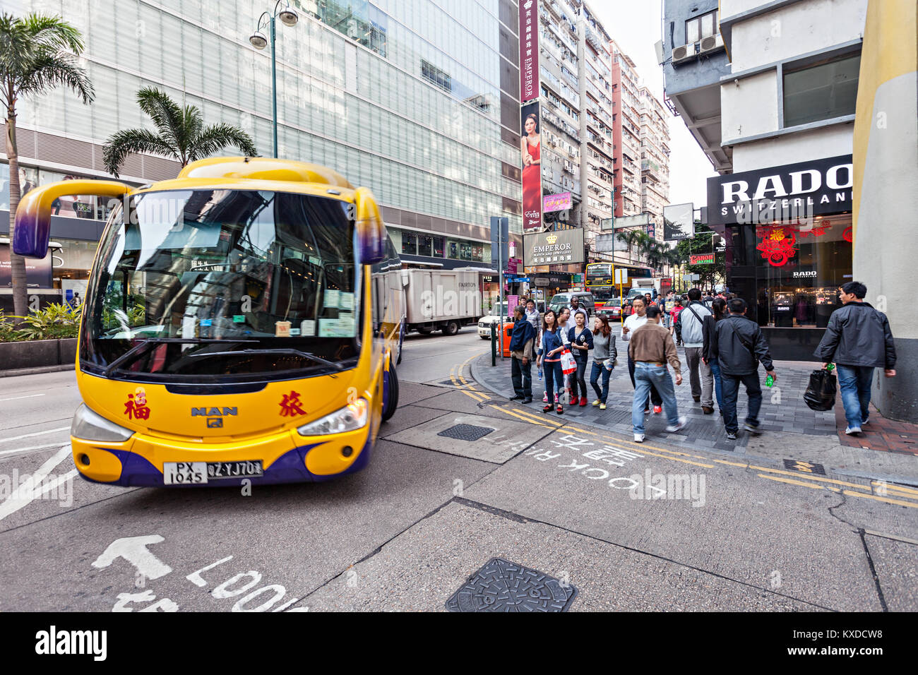 Chinese bus stop hi-res stock photography and images - Alamy