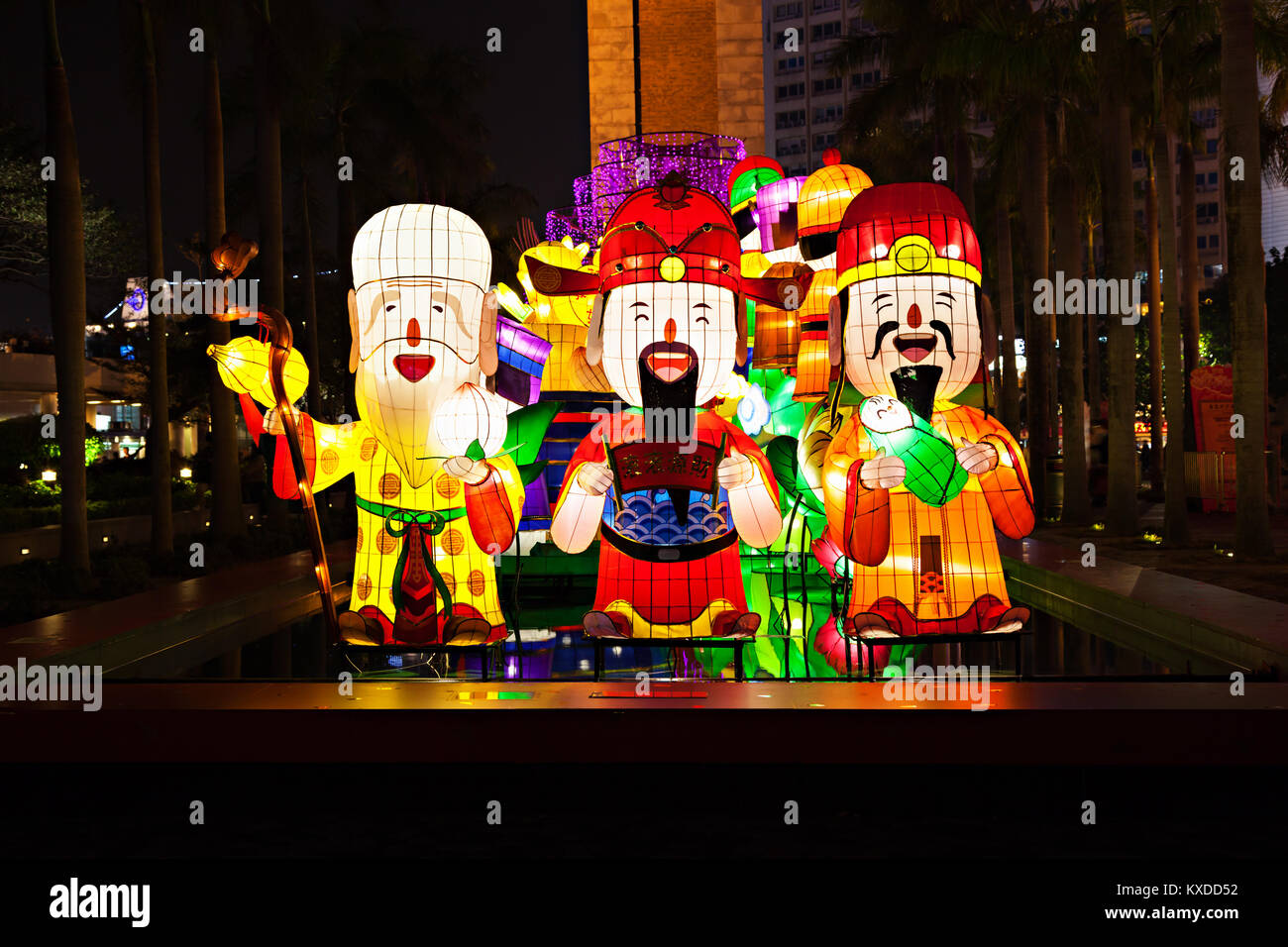 Hong kong new year february hi-res stock photography and images - Alamy