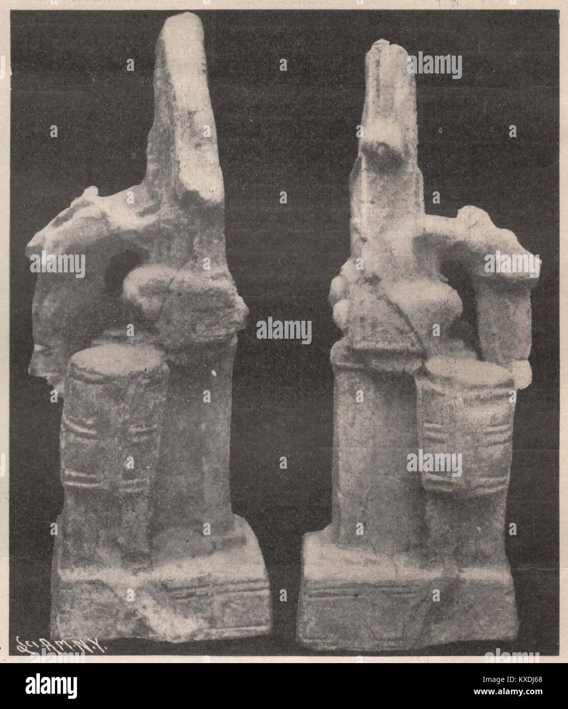 Side Views of the Hydraulus Stock Photo - Alamy