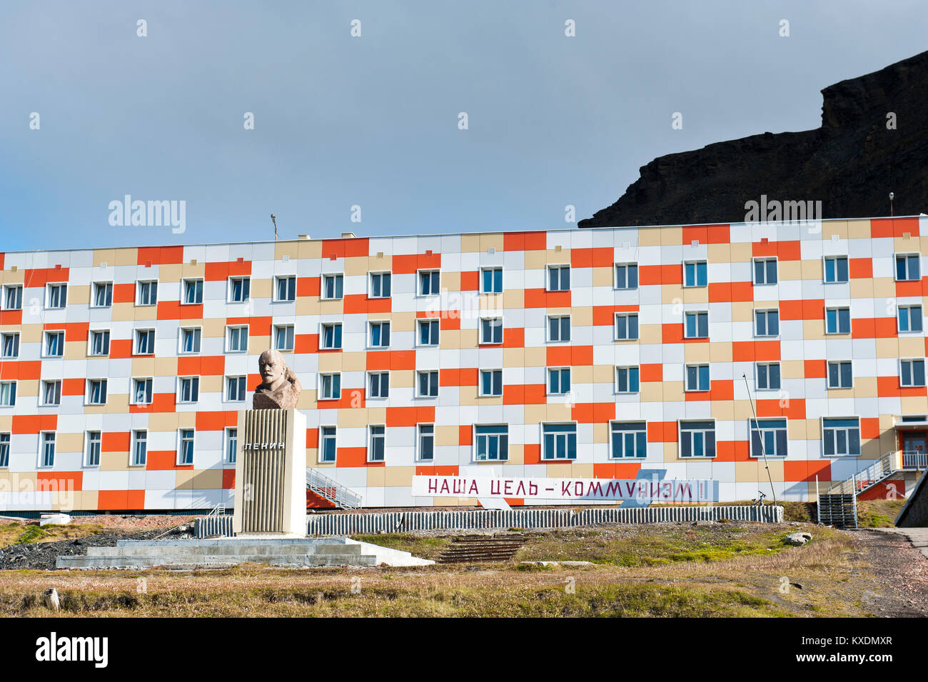 Flats russian hi-res stock photography and images - Alamy
