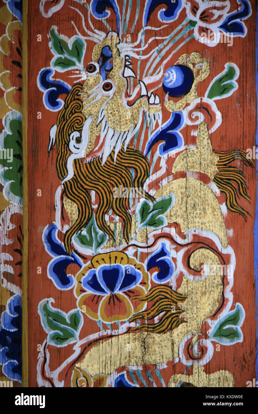 The Jakar dzong in Jakar (Bhutan Stock Photo - Alamy