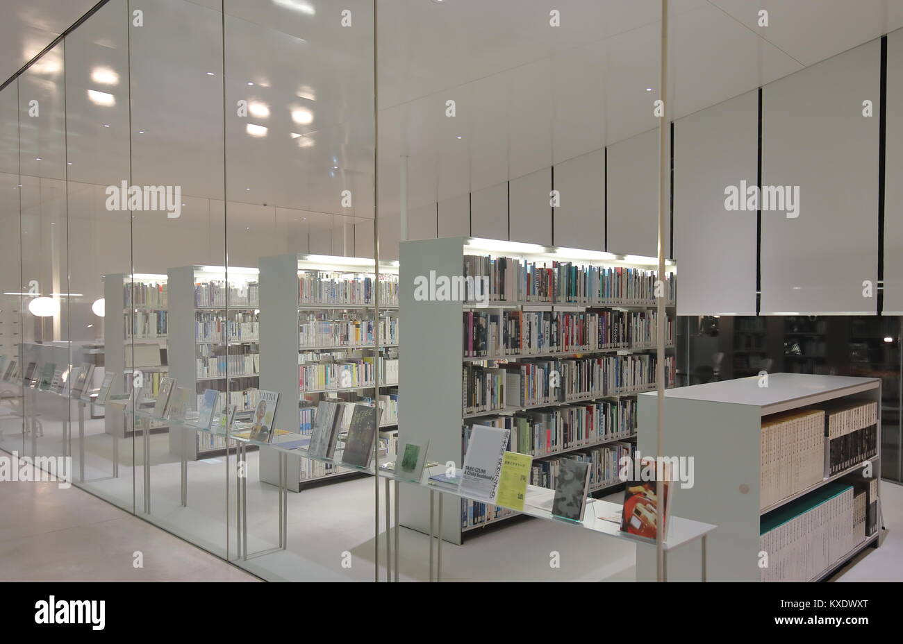 21st Century Museum library in Kanazawa Japan. 21st Century Museum is a ...
