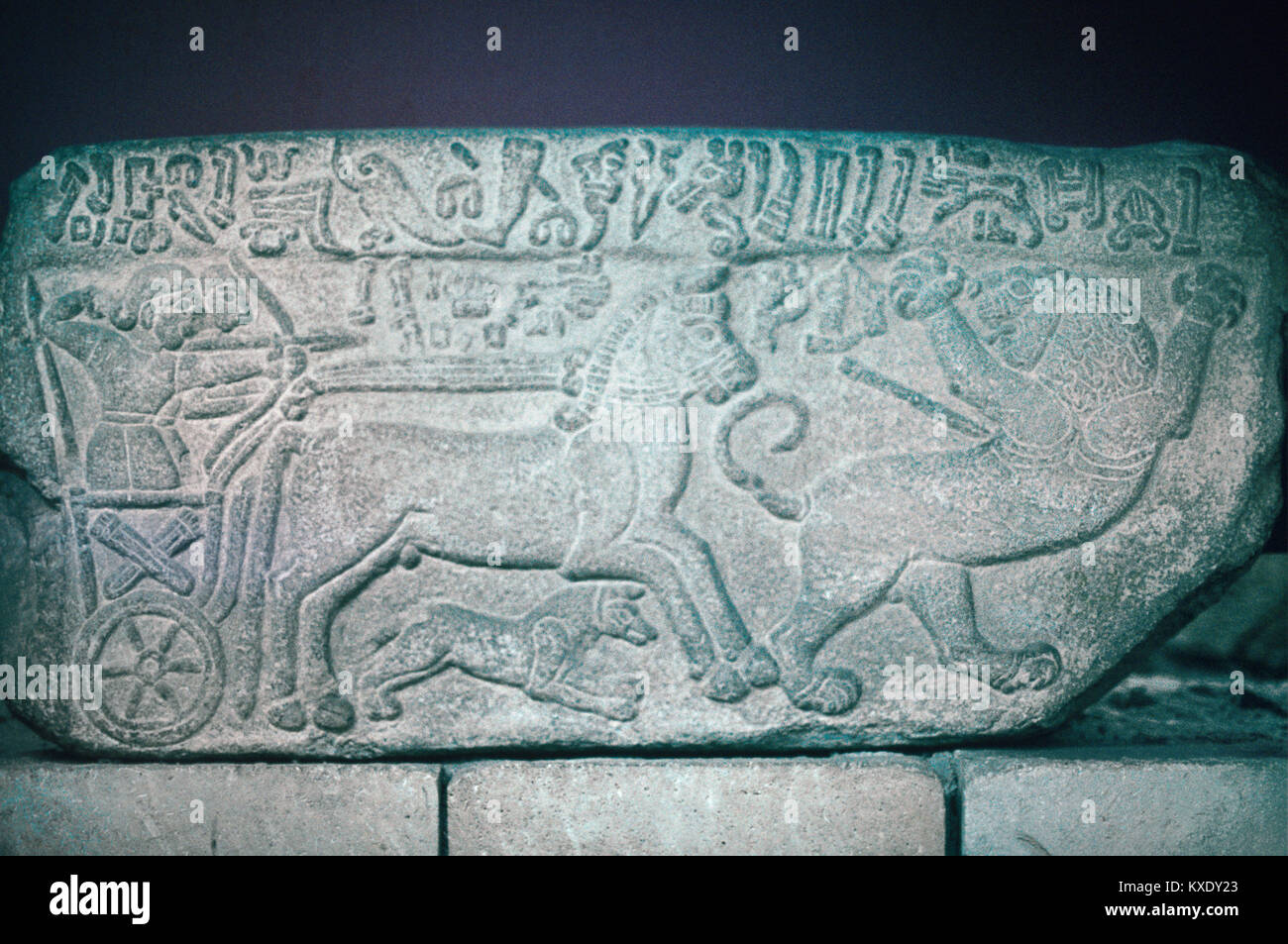 Hittite lion hunt hi-res stock photography and images - Alamy
