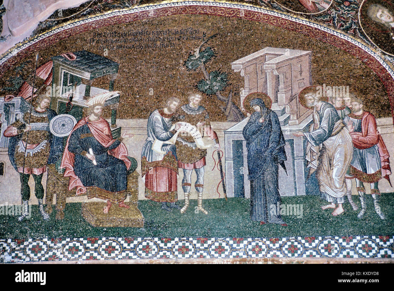 Byzantine Mosaic of Joseph and Mary Enrolling to Pay Their Taxes Before ...