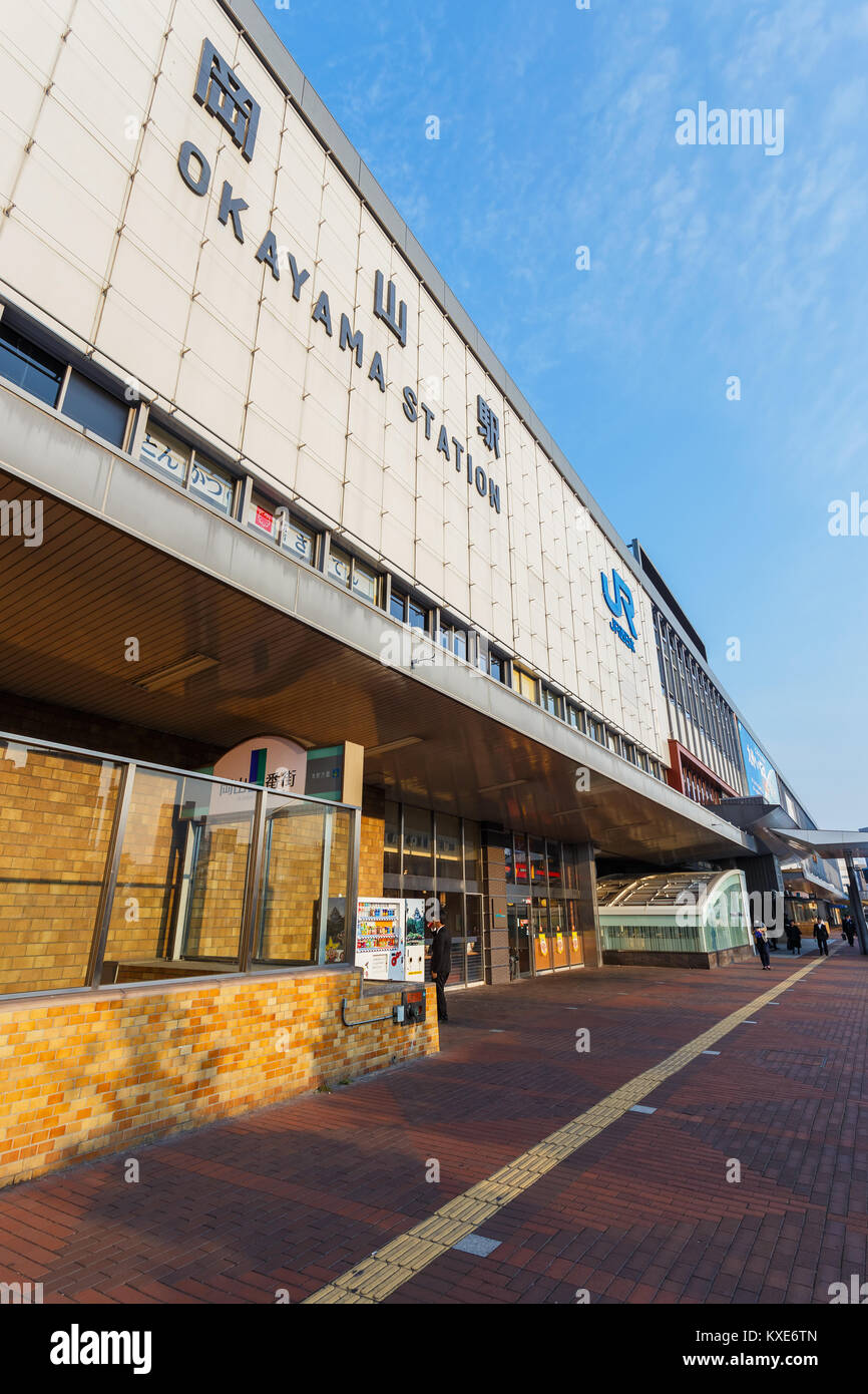 OKAYAMA, JAPAN - NOVEMBER 17: Okayama Station in Okayama, Japan on ...