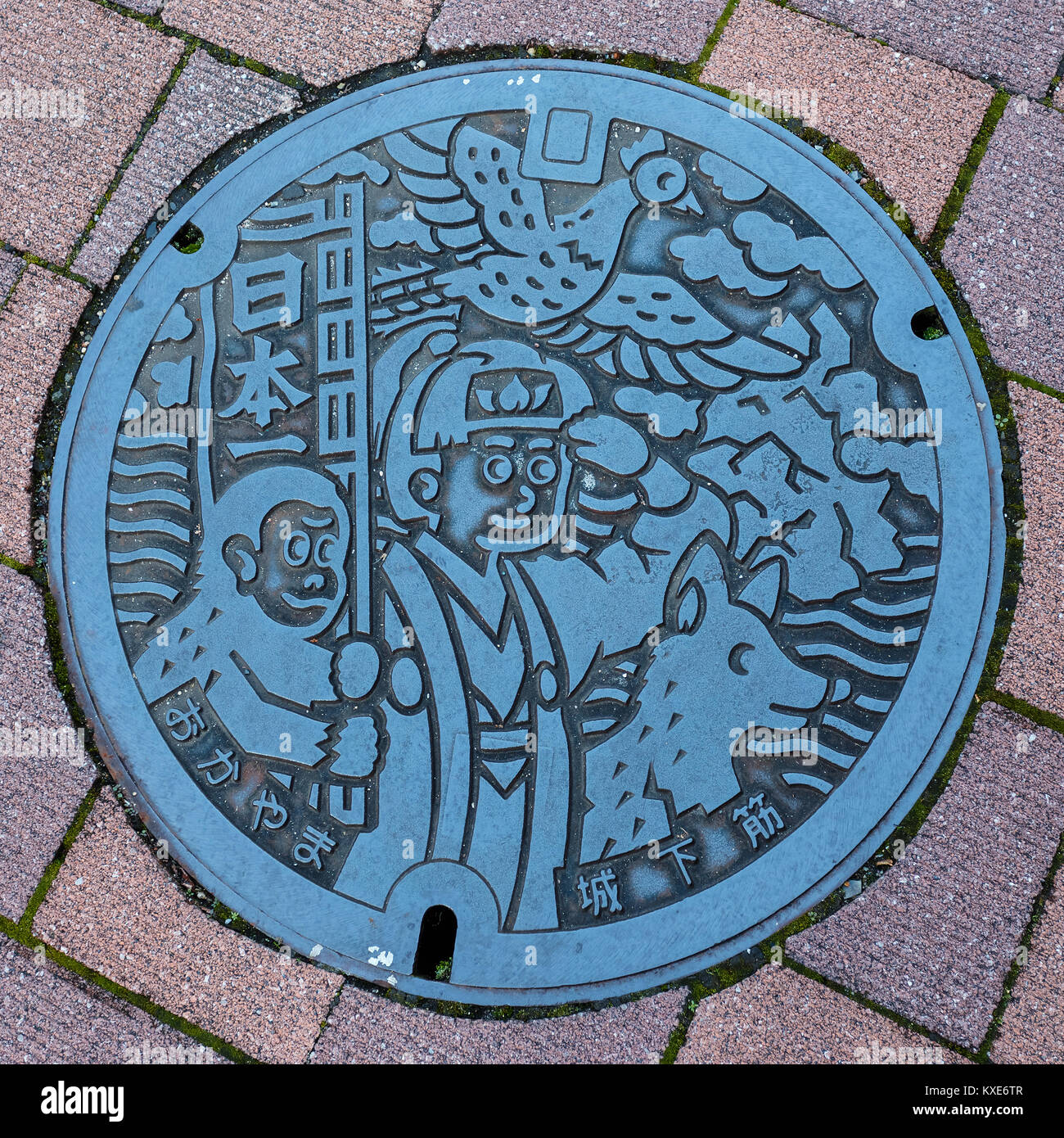 OKAYAMA, JAPAN - NOVEMBER 17: Manhole cover in Okayama, Japan on ...