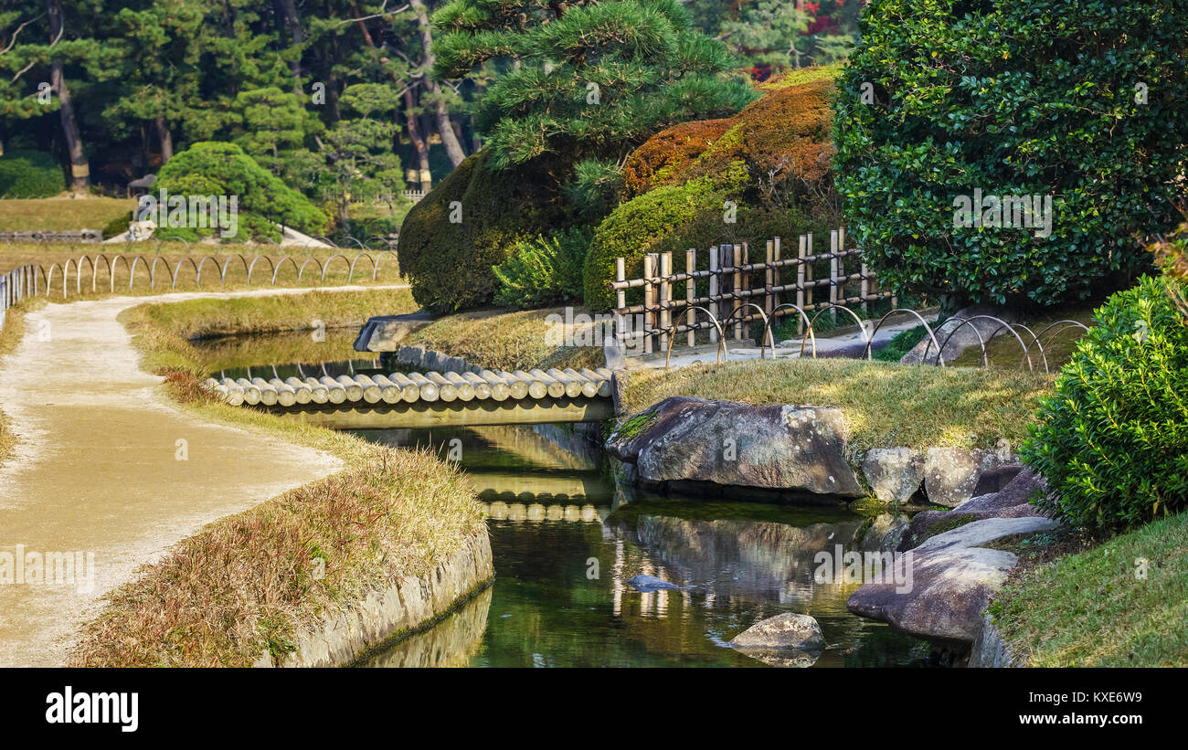 Koraku en hi-res stock photography and images - Alamy