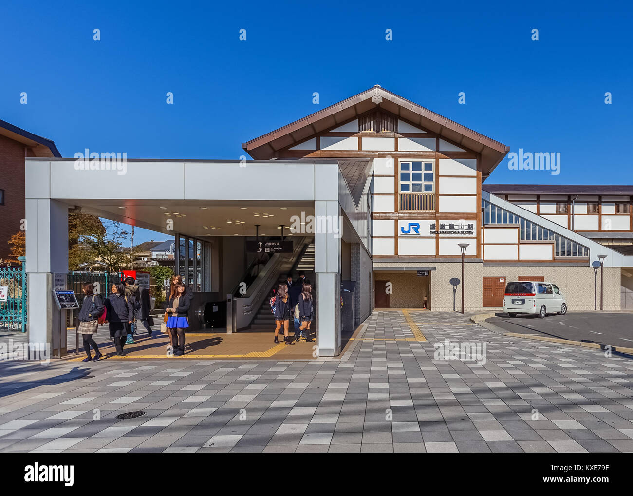 KYOTO, JAPAN - NOVEMBER 19: Saga Arashiyama Station in Kyoto, Japan on ...